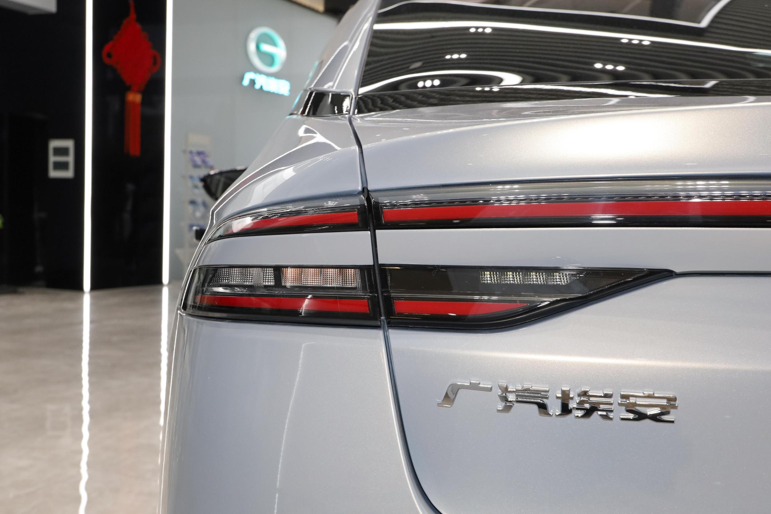 AION S 2023款 Plus 70 乐享版 三元锂图片_埃安_4/60张图片_汽车外观图库_懂车帝