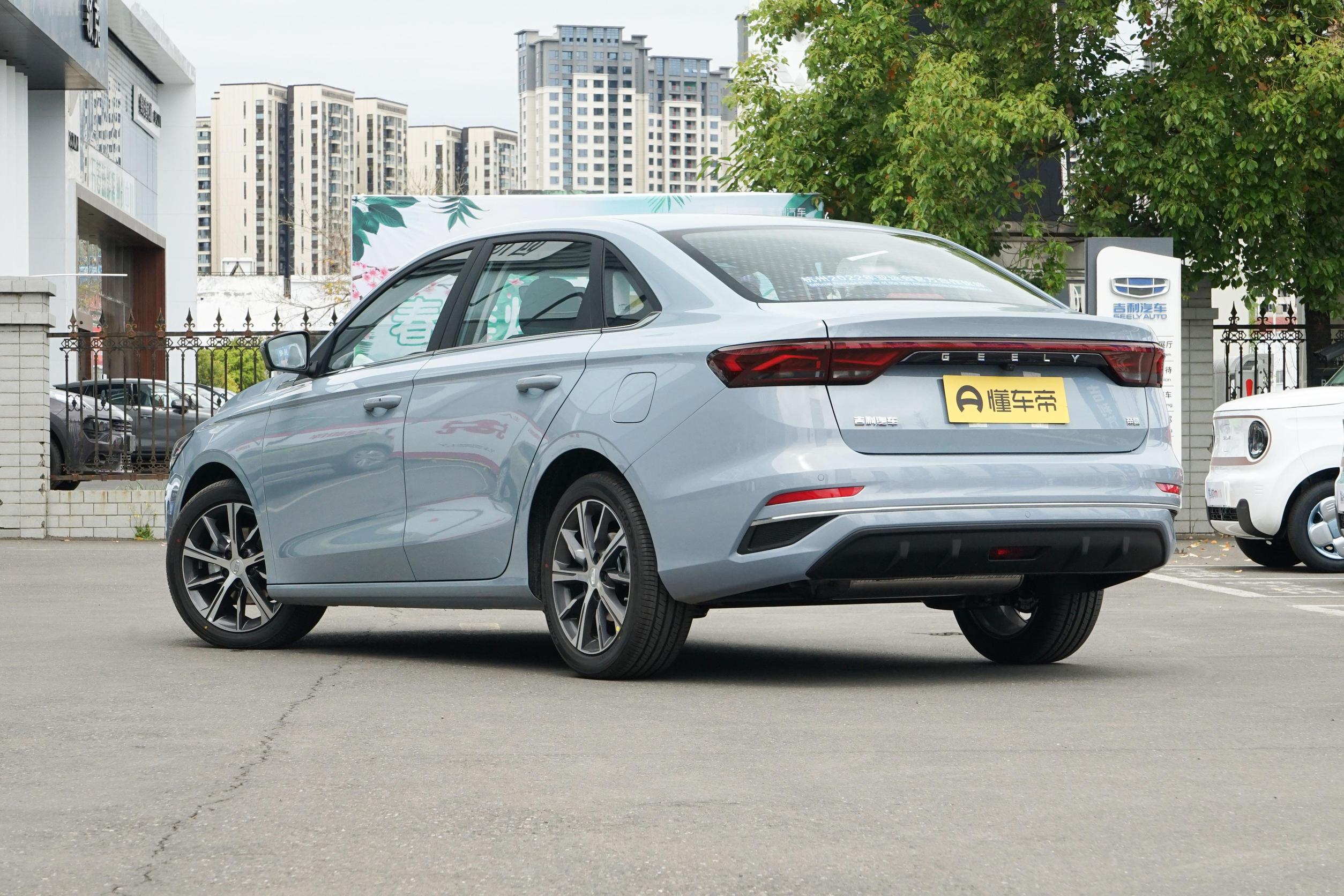 帝豪 2023款 第4代 冠军版 1.5L CVT旗舰型图片_吉利汽车_4/54张图片_汽车外观图库_懂车帝