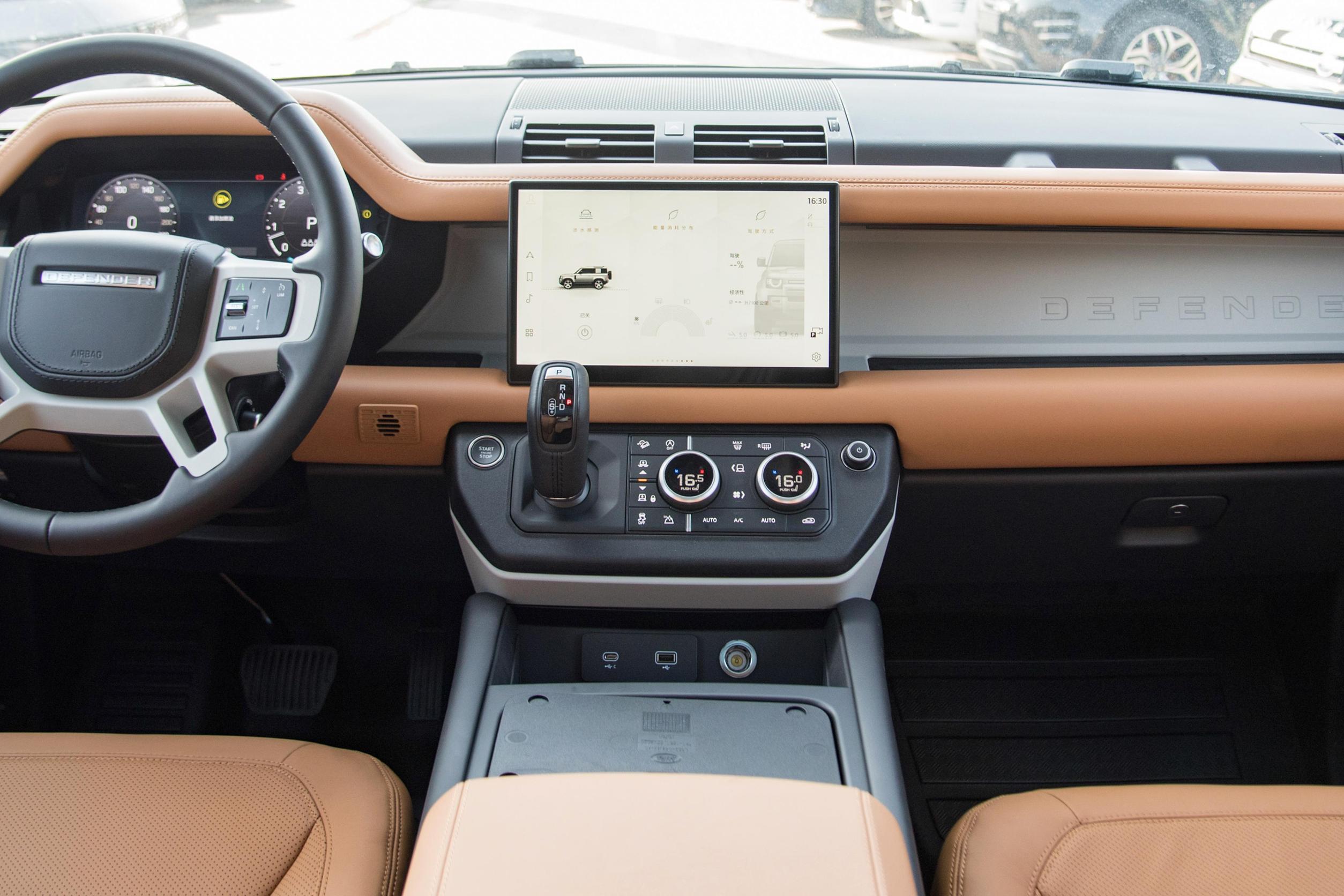 卫士 2024款 90 3.0T P400 HSE图片_路虎_2/35张图片_汽车内饰图库_懂车帝