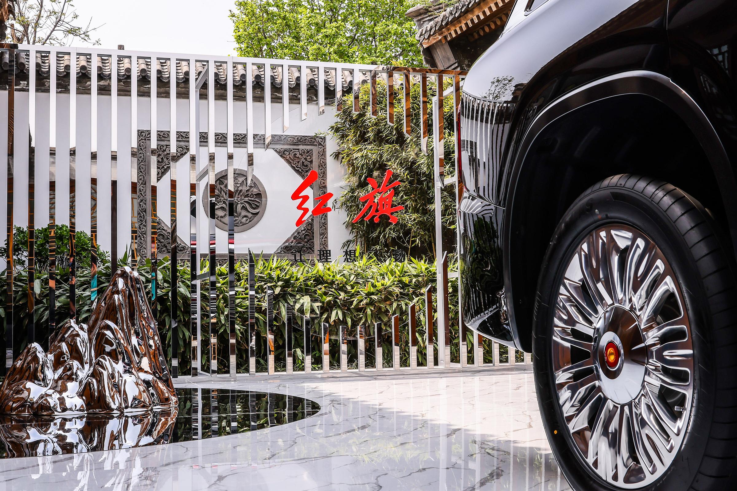 红旗LS7 2022款 4.0T 4座尊爵旗舰版图片_红旗_6/58张图片_汽车官方图库_懂车帝