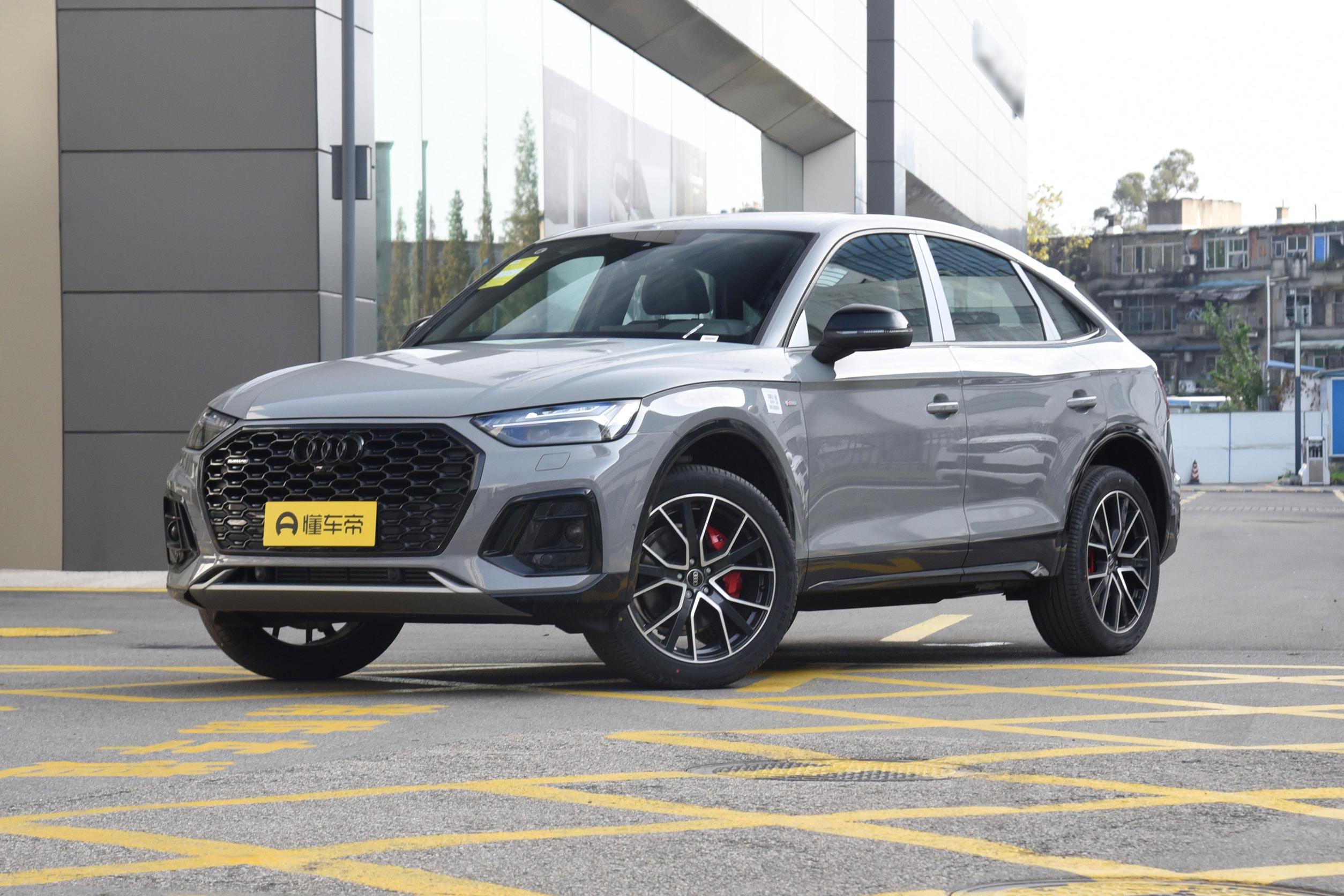奥迪Q5L Sportback 2024款 45 TFSI 豪华型图片_奥迪_1/60张图片_汽车外观图库_懂车帝
