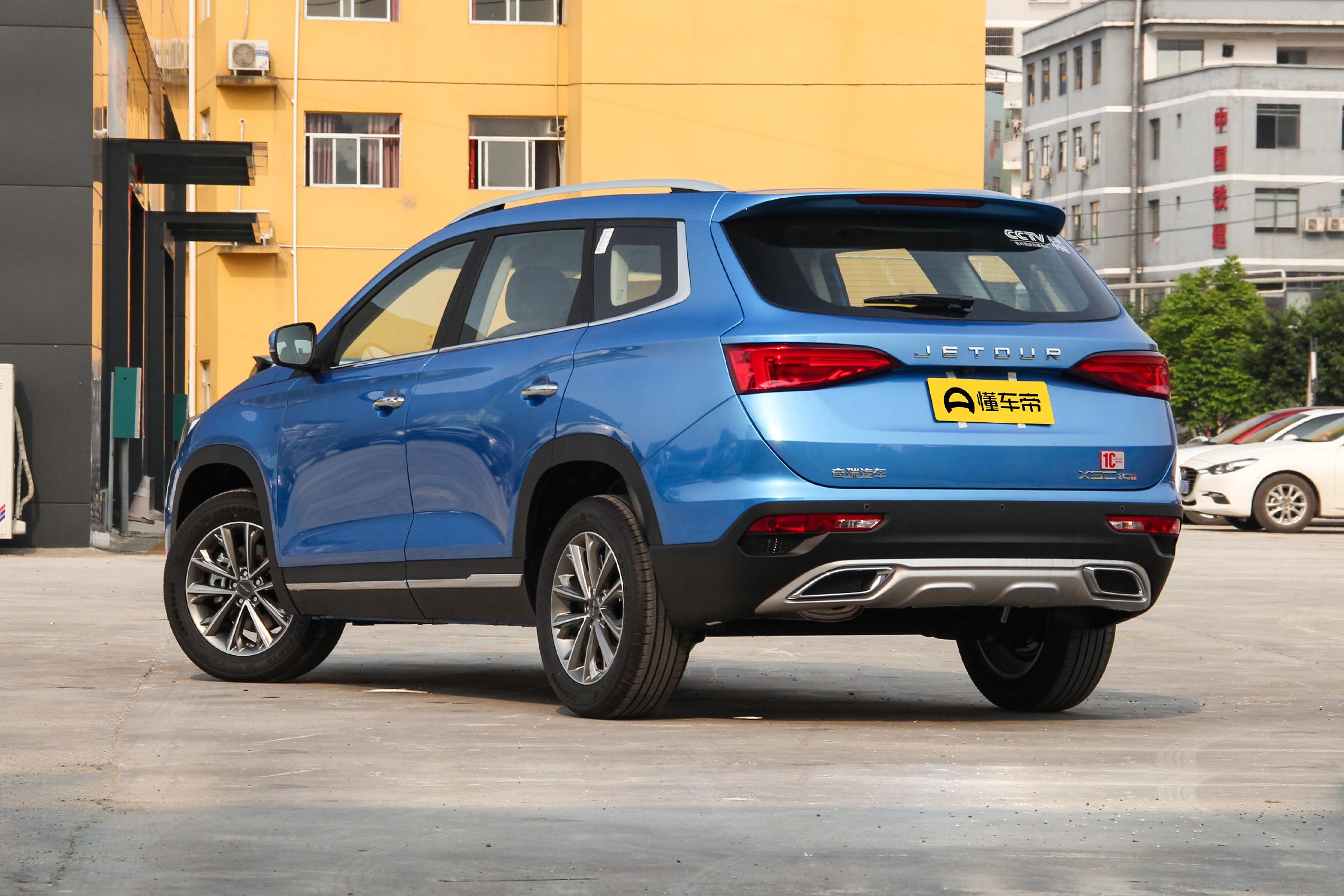 捷途X90 2019款 1.5T 手动悦享型 5座 国V图片_捷途_7/39张图片_汽车外观图库_懂车帝