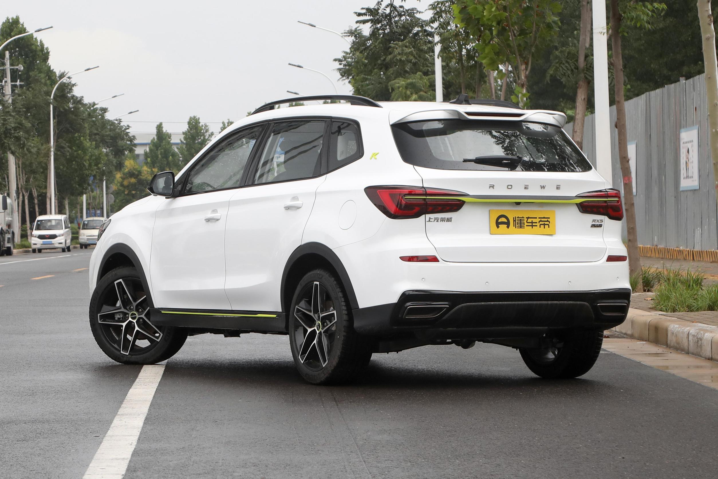 荣威RX5 2023款 PLUS 330TGI 自动领潮智臻版图片_荣威_1/64张图片_汽车外观图库_懂车帝