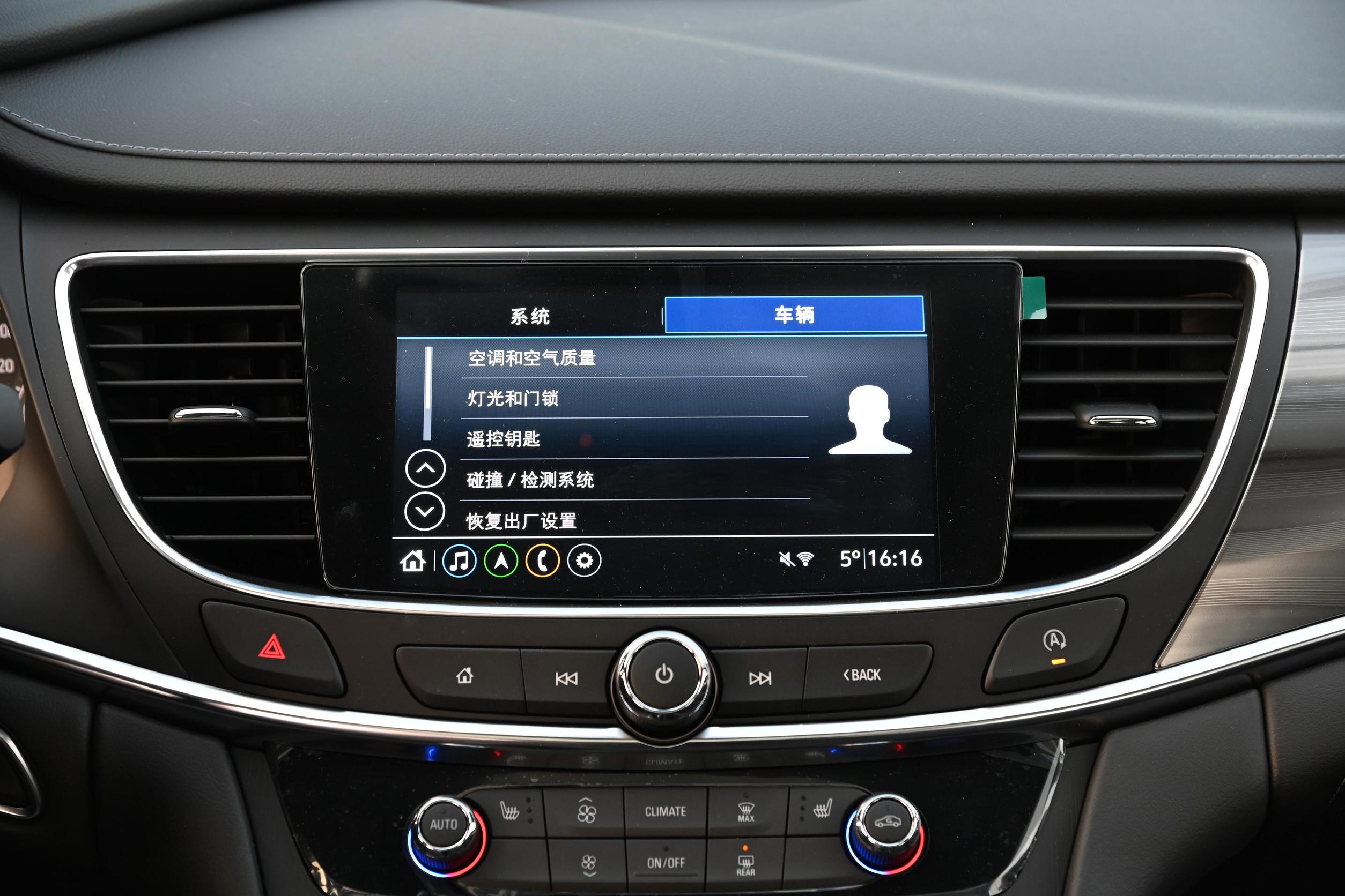 君越 2022款 552T 豪华型图片_别克_3/86张图片_汽车内饰图库_懂车帝