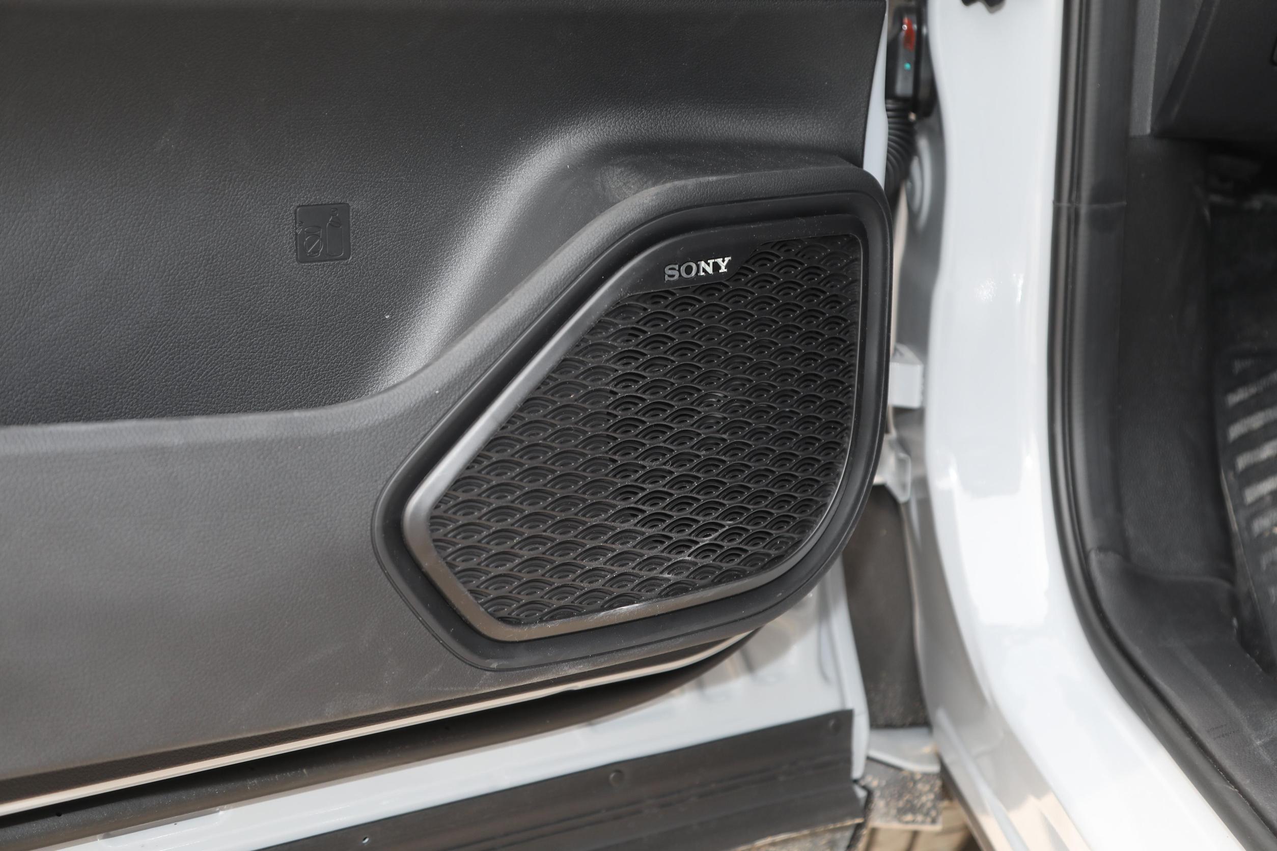 瑞虎8 PRO PHEV 2023款 1.5T DHT 悠享版图片_奇瑞_99/100张图片_汽车空间图库_懂车帝