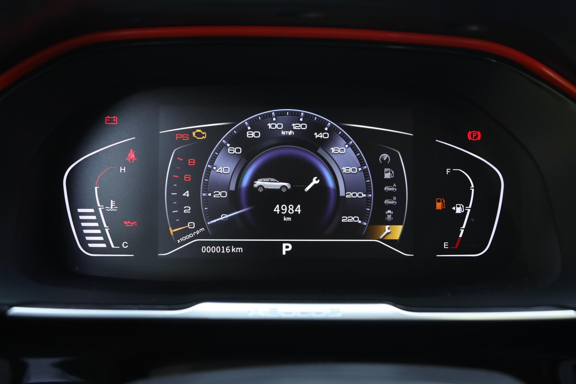 东风风神AX7 2022款 马赫版 1.5T DCT DF41图片_东风风神_31/55张图片_汽车内饰图库_懂车帝