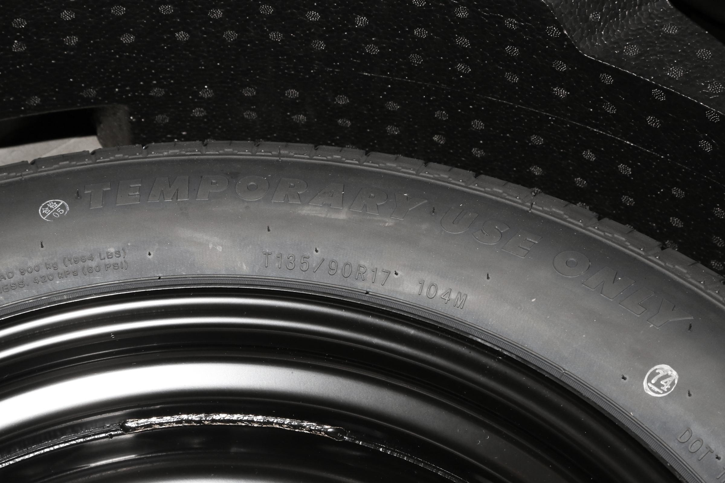 哈弗F7x 2021款 2.0T 两驱极智潮玩版图片_哈弗_33/117张图片_汽车外观图库_懂车帝