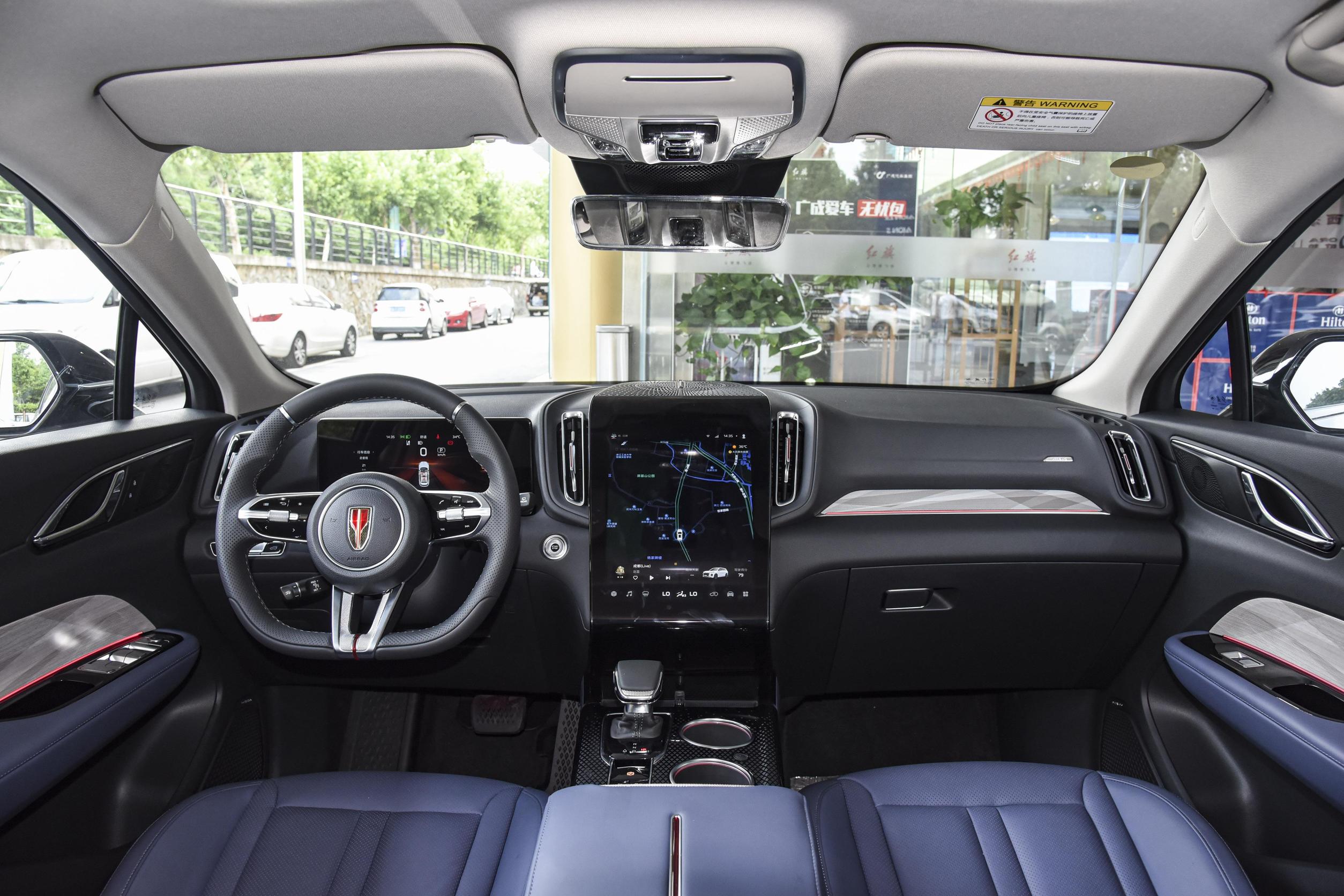 红旗HS3 2023款 2.0T 四驱有为版图片_红旗_29/63张图片_汽车内饰图库_懂车帝