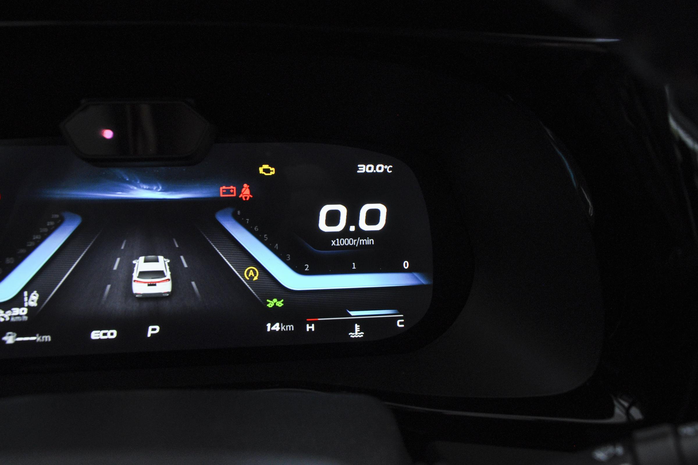 长安欧尚X7 PLUS 2022款 1.5T 自动蓝鲸版Geeker领航型图片_长安欧尚_91/113张图片_汽车内饰图库_懂车帝