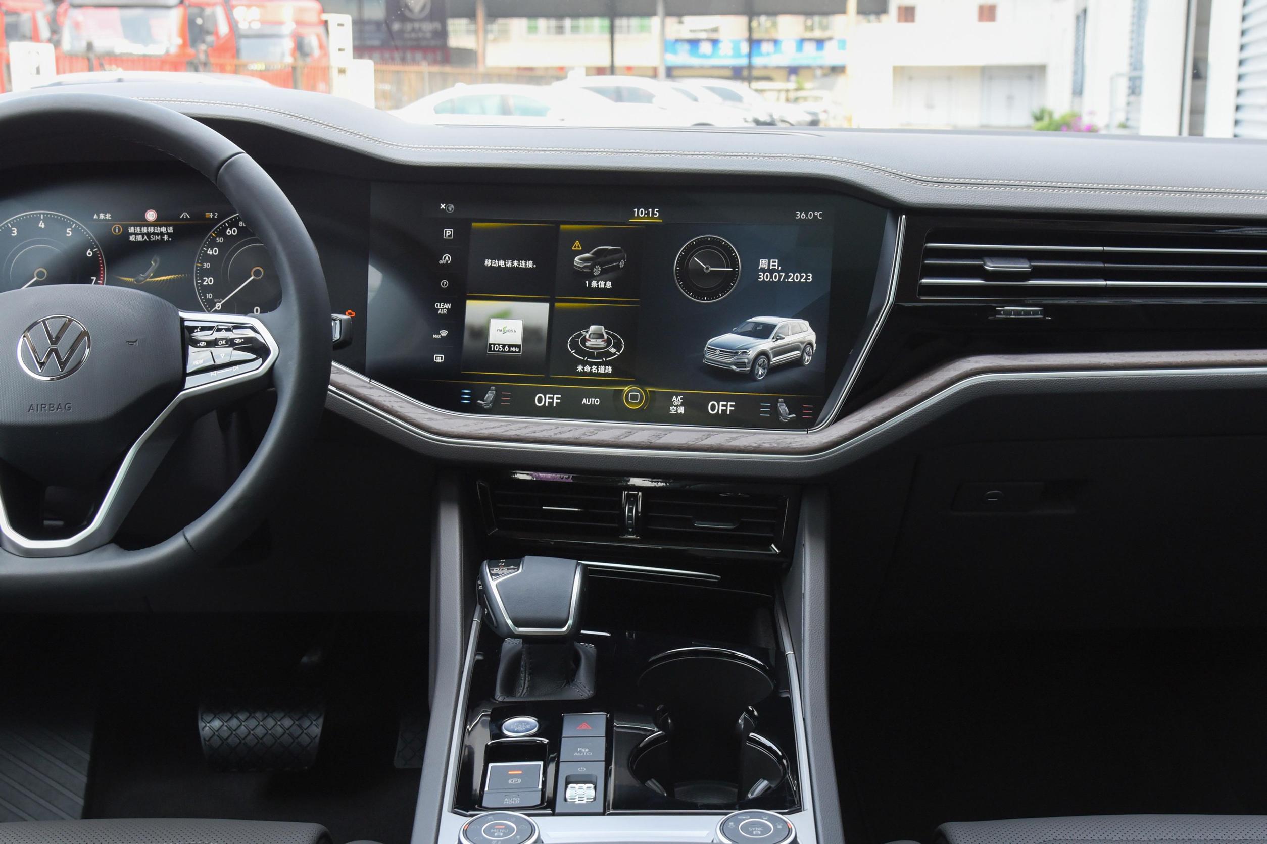 途锐 2023款 3.0TSI 锐享版 经典运动套装图片_大众_2/42张图片_汽车内饰图库_懂车帝