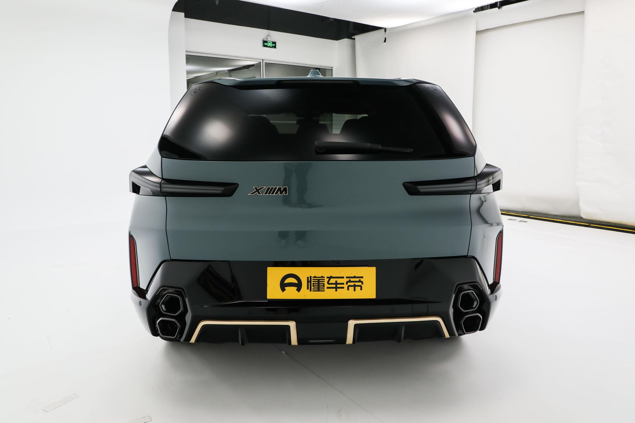 宝马XM 2023款 4.4T 标准型图片_宝马_4/210张图片_汽车外观图库_懂车帝