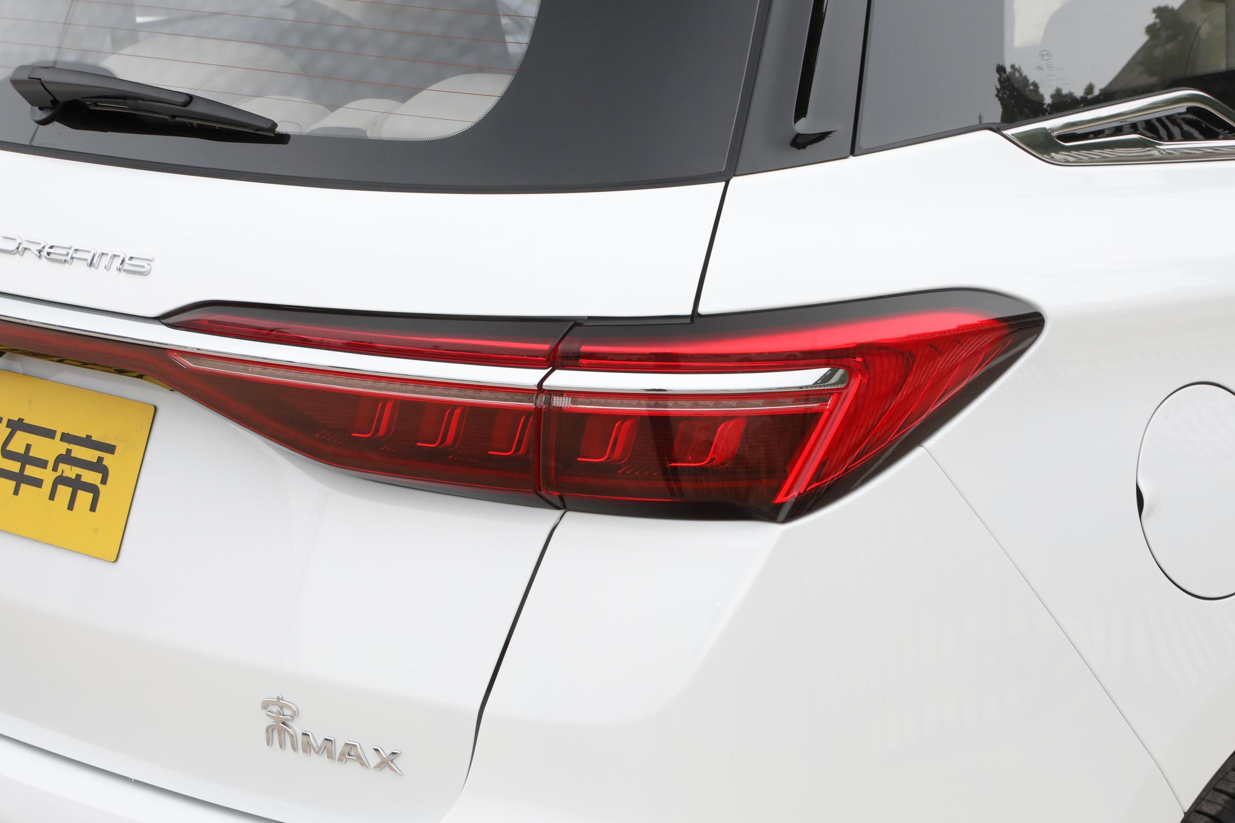 宋MAX DM-i 2022款 DM-i 105KM 尊荣型图片_比亚迪_31/58张图片_汽车外观图库_懂车帝