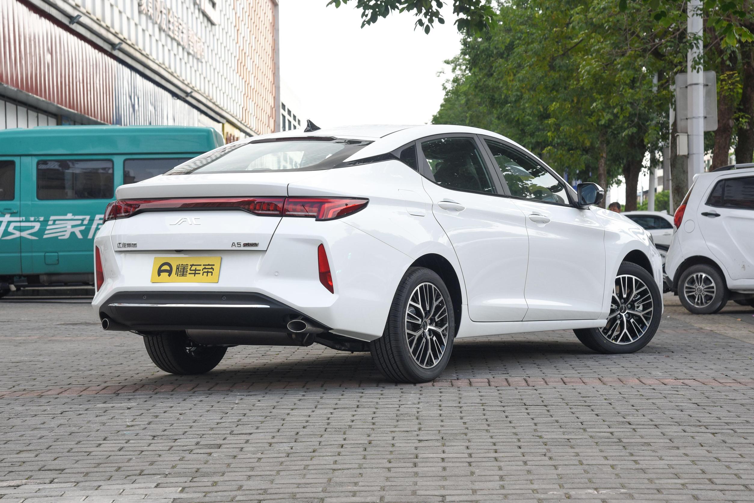 江淮A5 PLUS 2023款 1.5T CVT尊贵版图片_江淮汽车_1/118张图片_汽车外观图库_懂车帝