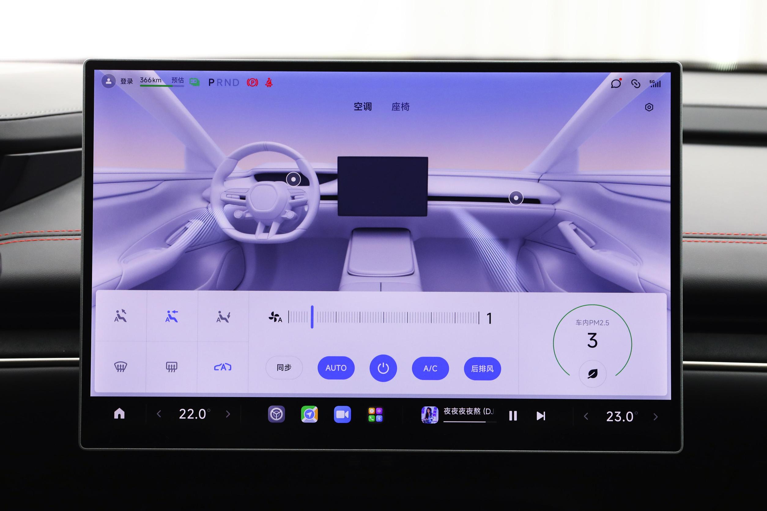 小米SU7 2024款 后驱标准长续航智驾版图片_小米汽车_40/84张图片_汽车内饰图库_懂车帝