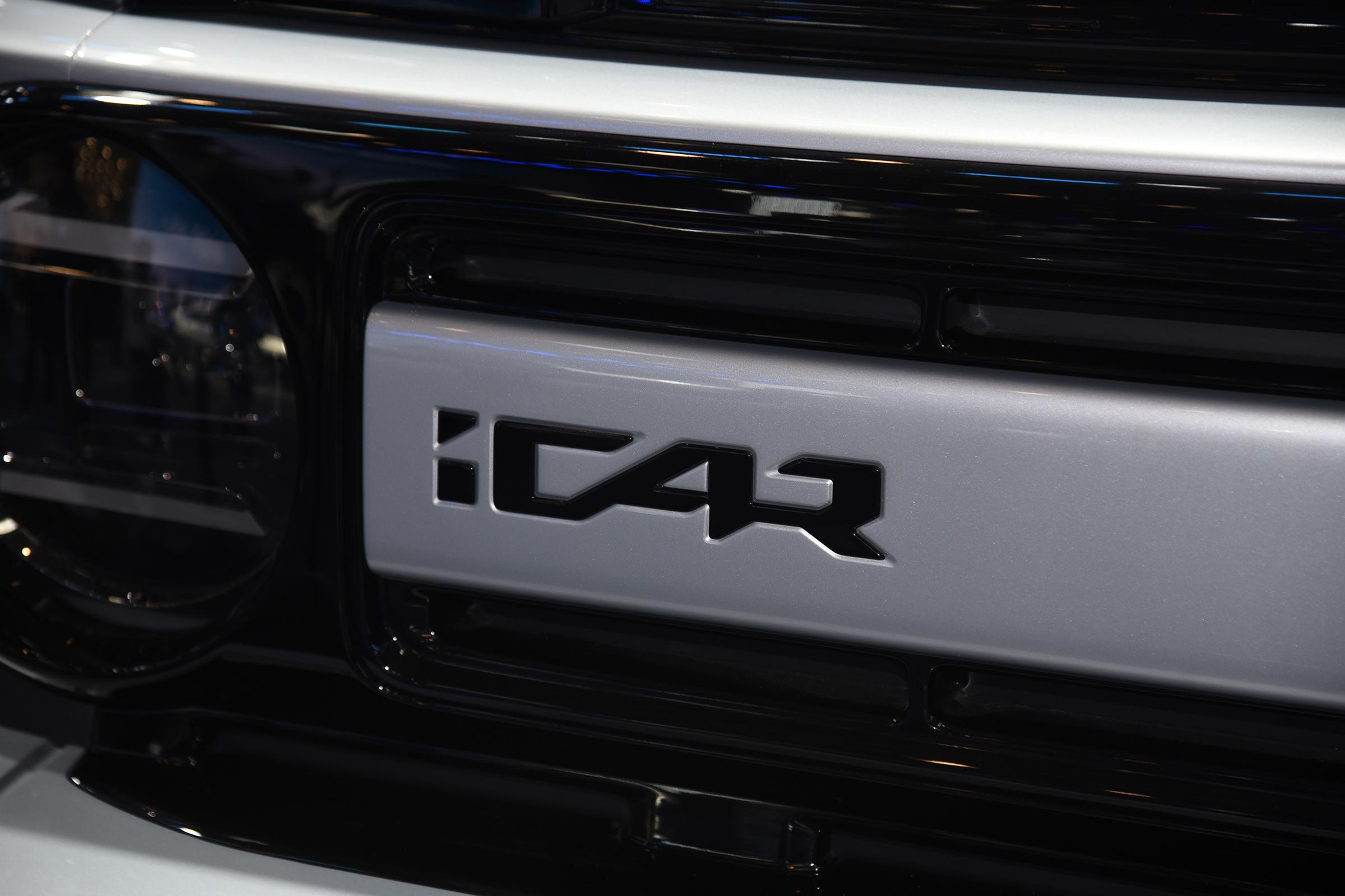 iCAR V23 2024款 基本型图片_iCAR_7/34张图片_汽车车展图库_懂车帝