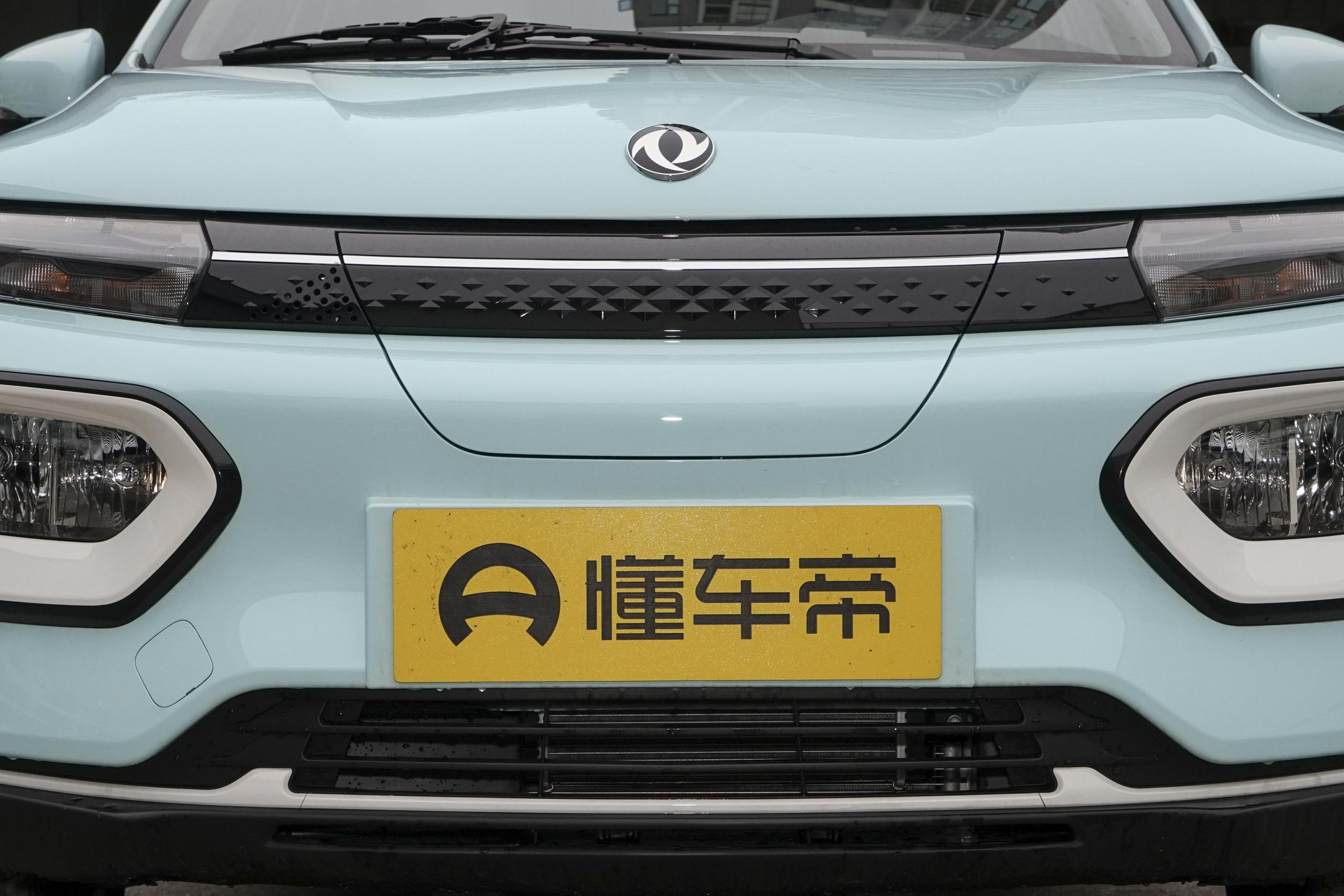 纳米BOX 2022款 追风版 351KM 标准型图片_东风纳米_21/48张图片_汽车外观图库_懂车帝