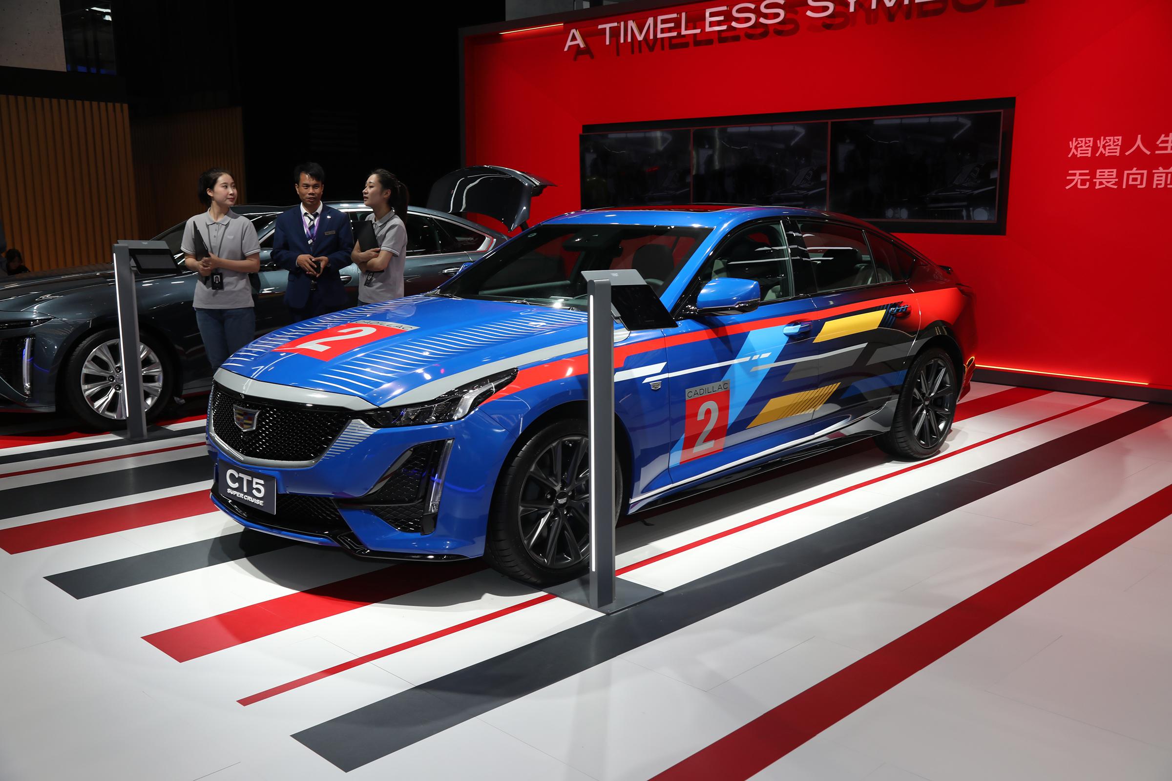 凯迪拉克CT5 2024款 28T铂金超级辅助驾驶版图片_凯迪拉克_10/52张图片_汽车车展图库_懂车帝