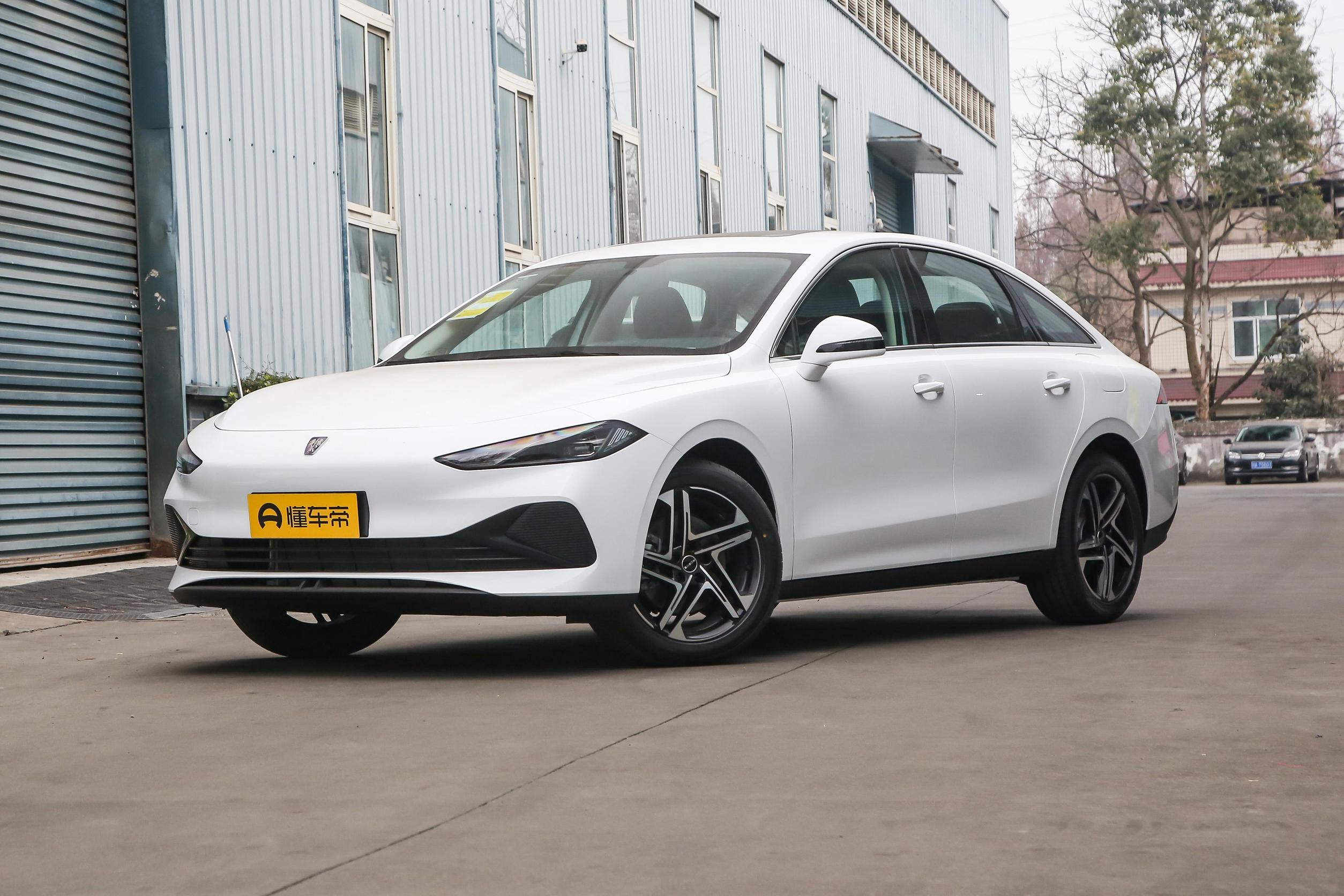 荣威D7 DMH 2023款 125超越版图片_荣威_11/180张图片_汽车外观图库_懂车帝