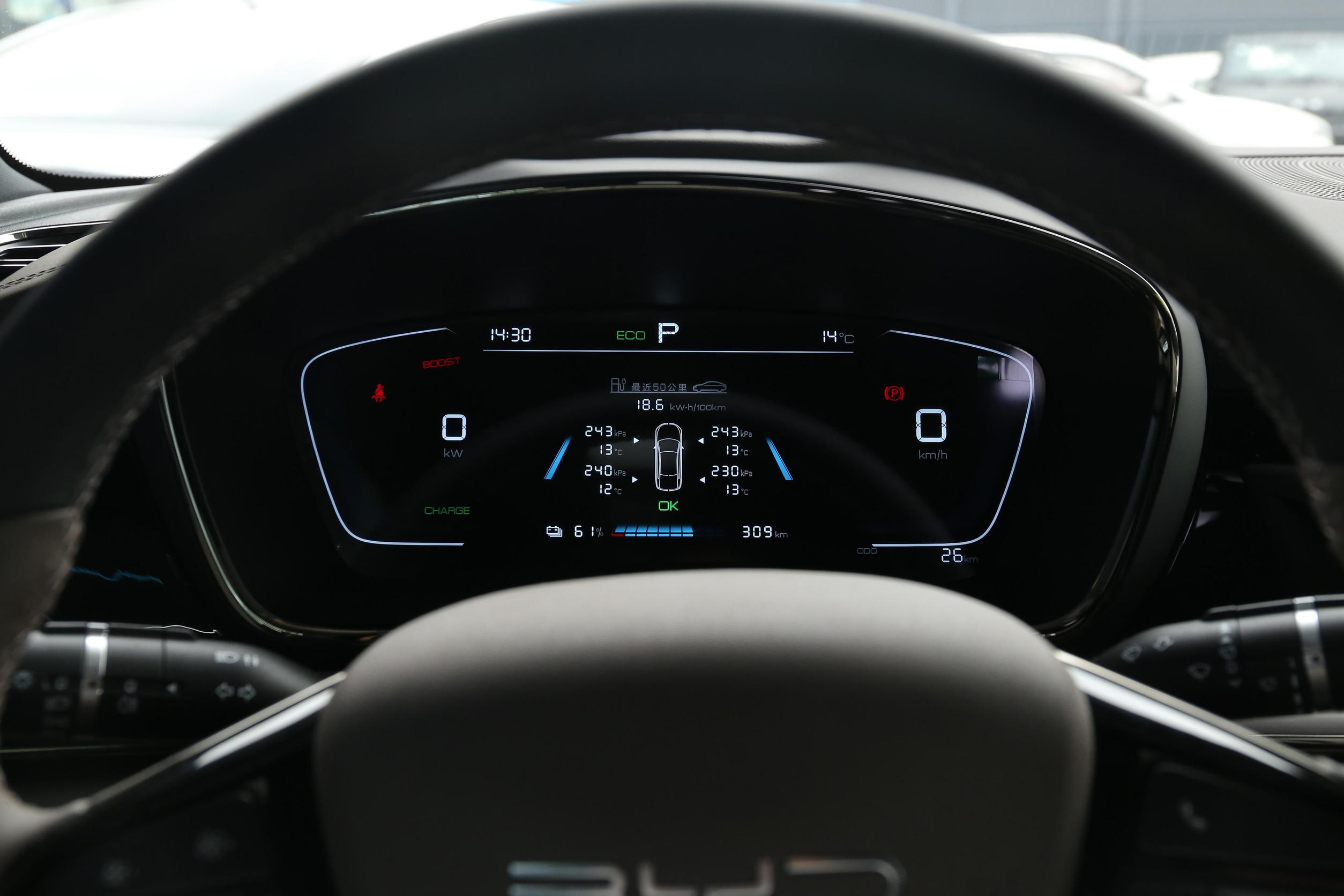 比亚迪e9 2022款 商务版图片_比亚迪_31/45张图片_汽车内饰图库_懂车帝