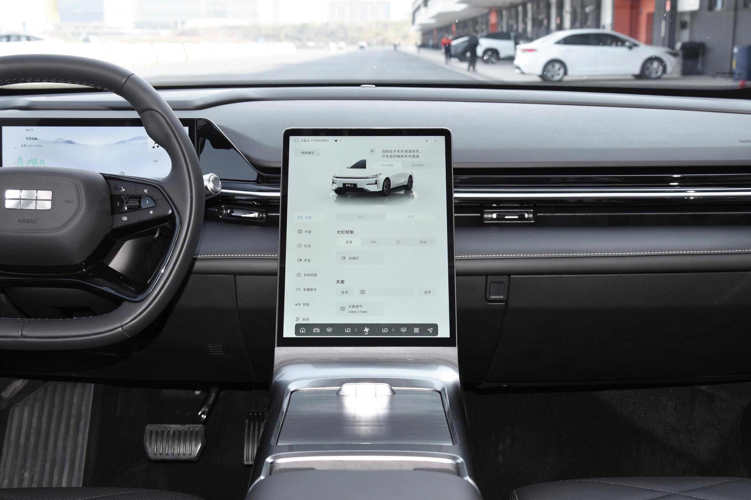 银河L6 2024款 龙腾版 1.5T DHT 125km PLUS图片_吉利银河_15/73张图片_汽车内饰图库_懂车帝