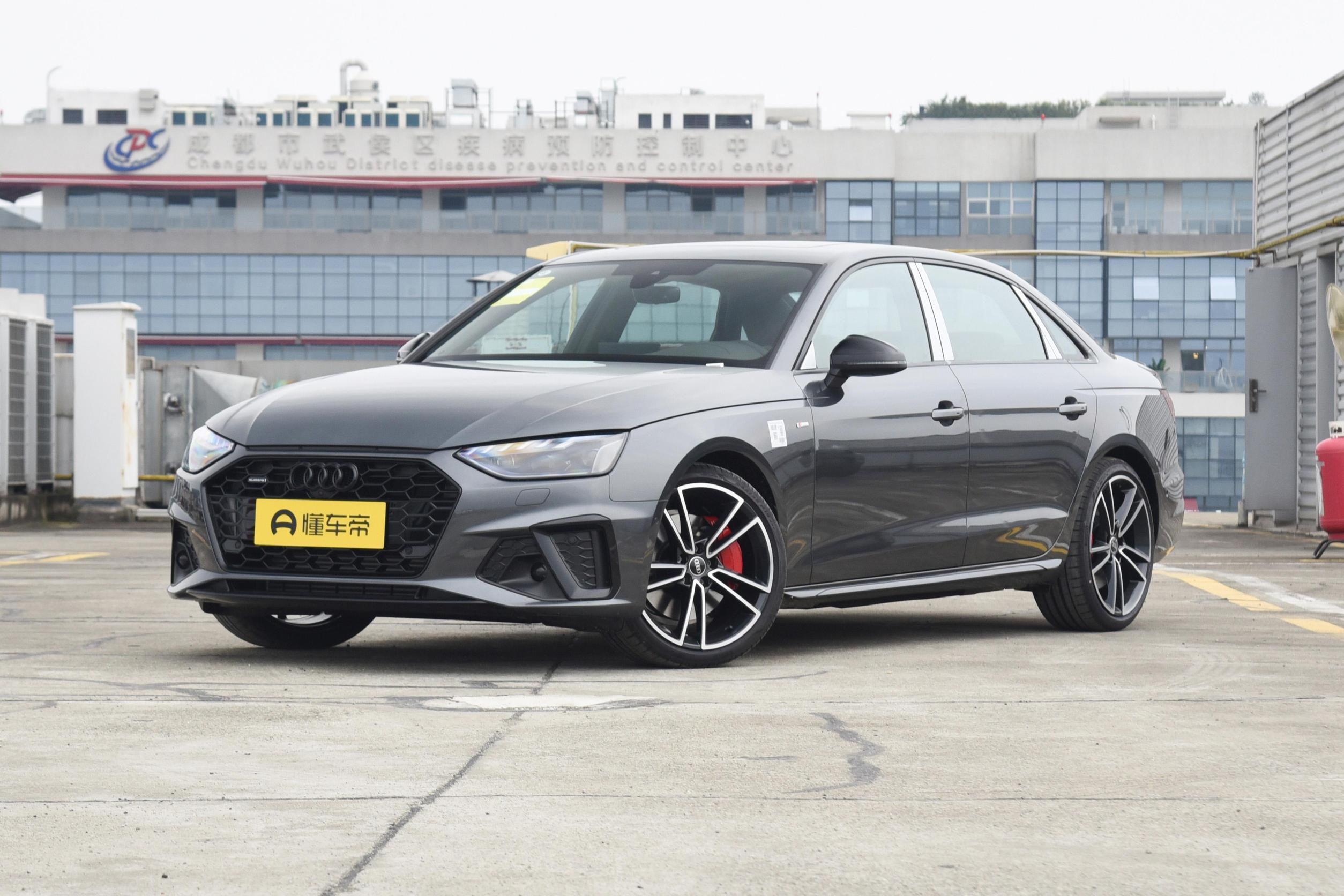 奥迪A4L 2024款 45 TFSI quattro 臻选动感型图片_奥迪_22/59张图片_汽车外观图库_懂车帝