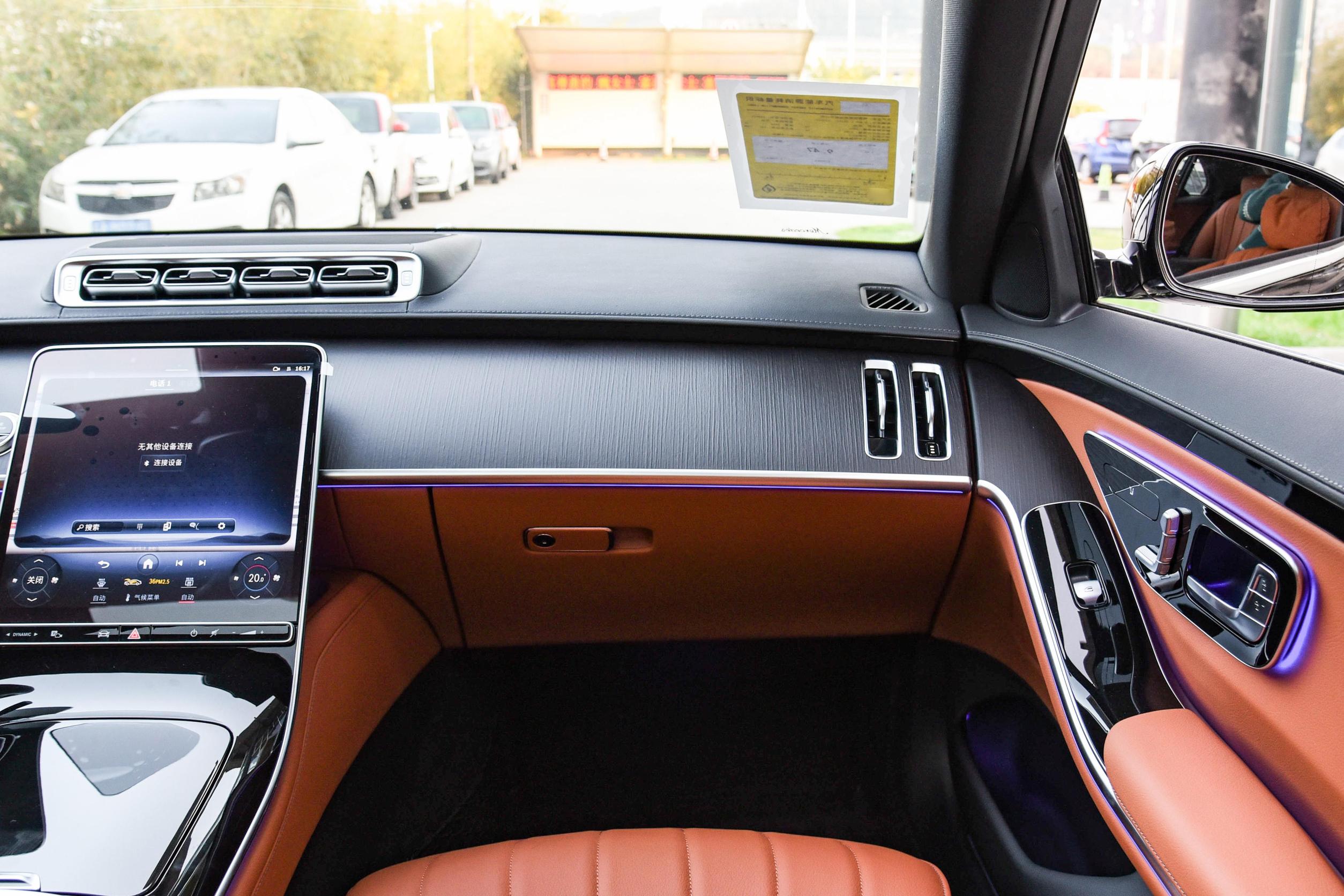 奔驰S级 2024款 S 400 L 商务型图片_奔驰_34/60张图片_汽车内饰图库_懂车帝