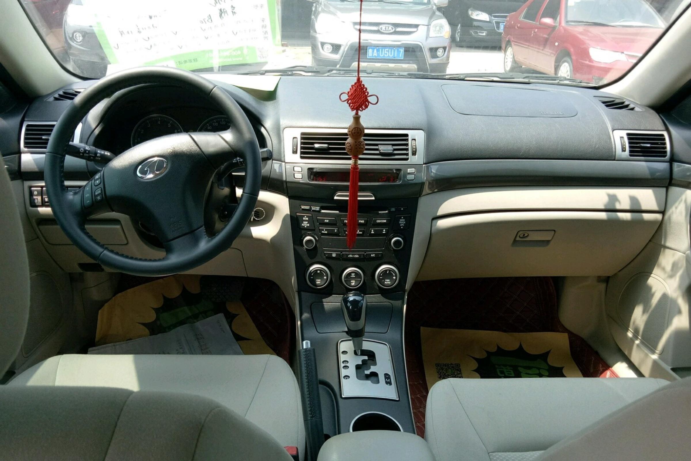 奔腾B70 2010款 2.0L 自动舒适型图片_奔腾_1/8张图片_汽车内饰图库_懂车帝