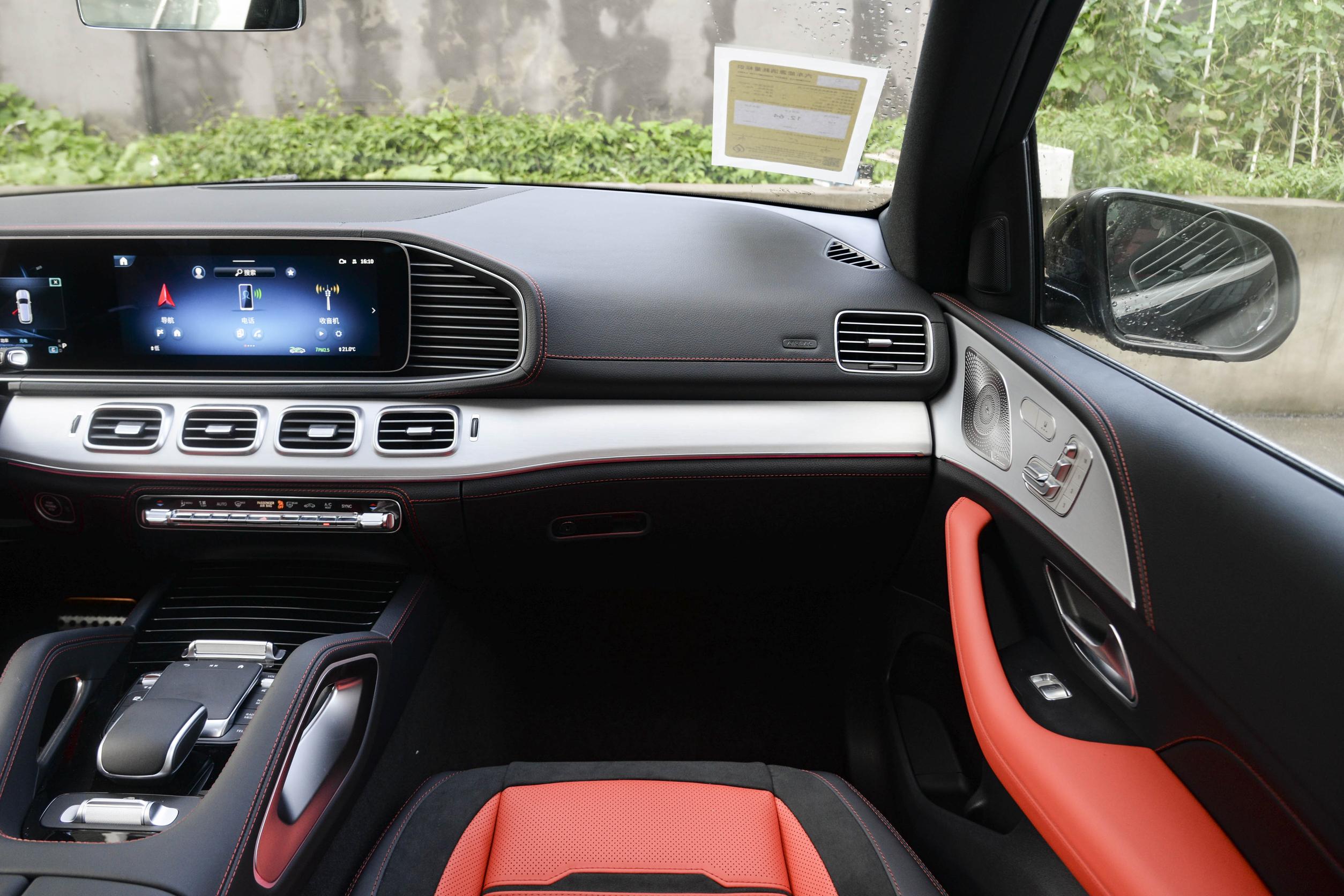 奔驰GLE AMG 2024款 AMG GLE 53 4MATIC+图片_奔驰_2/54张图片_汽车内饰图库_懂车帝