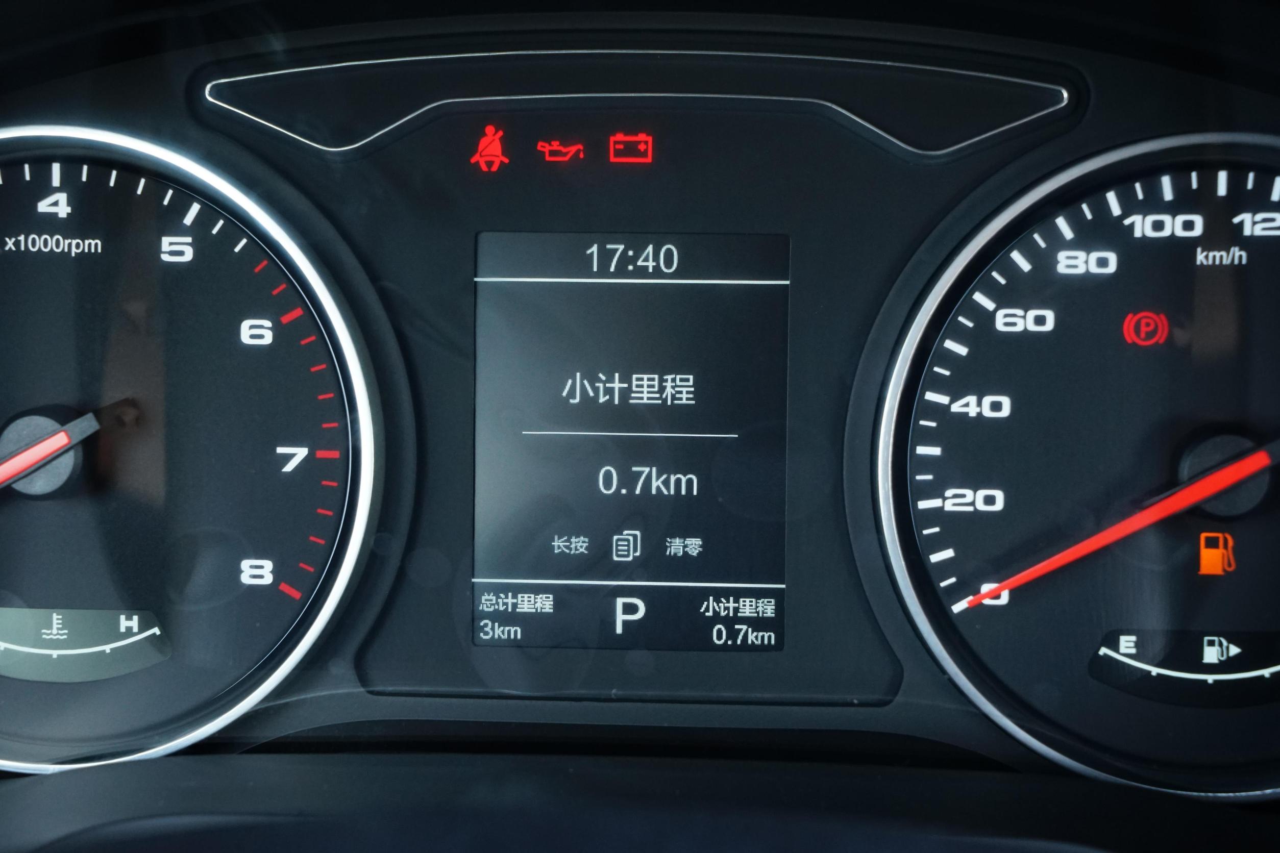 江淮A5 PLUS 2023款 1.5T CVT舒适版图片_江淮汽车_12/37张图片_汽车内饰图库_懂车帝