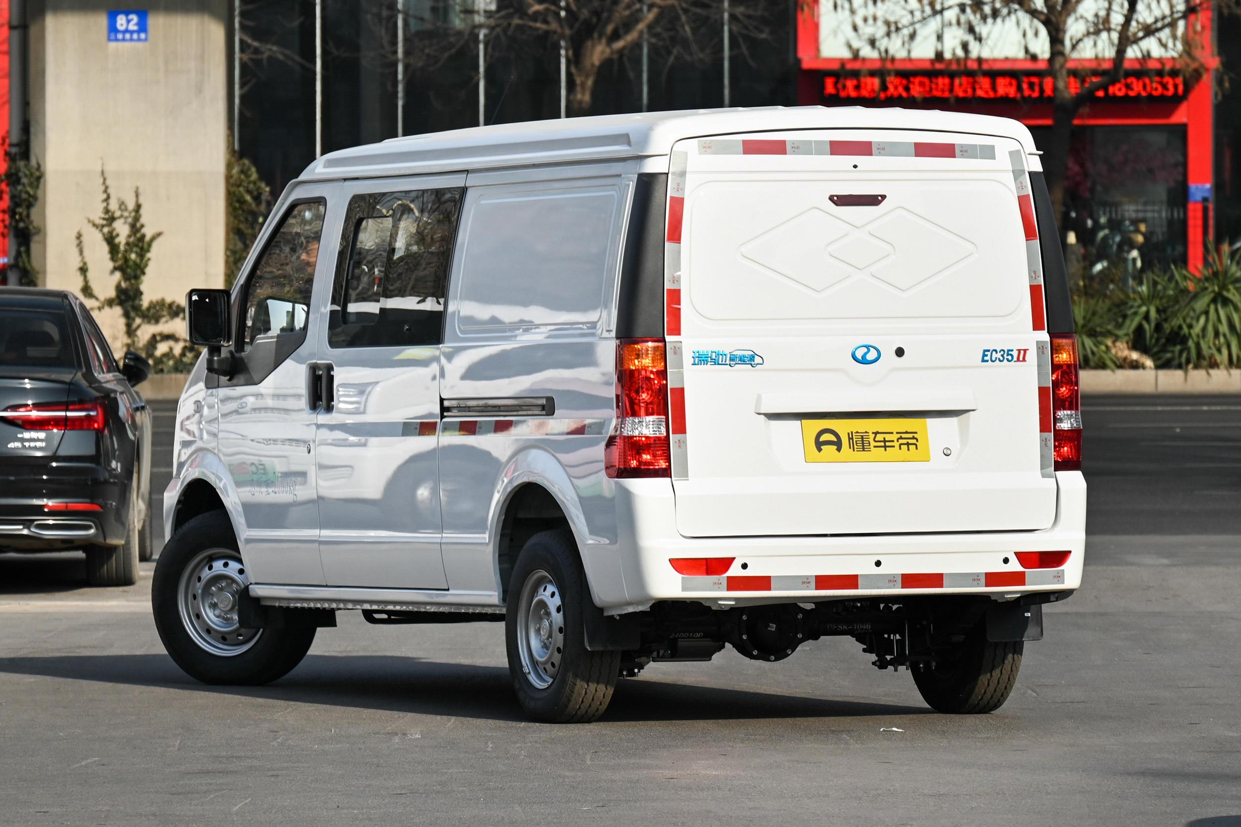 瑞驰EC35 2022款 EC35 II 长续航版41.85kWh图片_瑞驰_18/56张图片_汽车外观图库_懂车帝