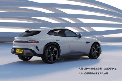 小米MX11官方图片_小米MX11壁纸_小米MX11高清大图_懂车帝