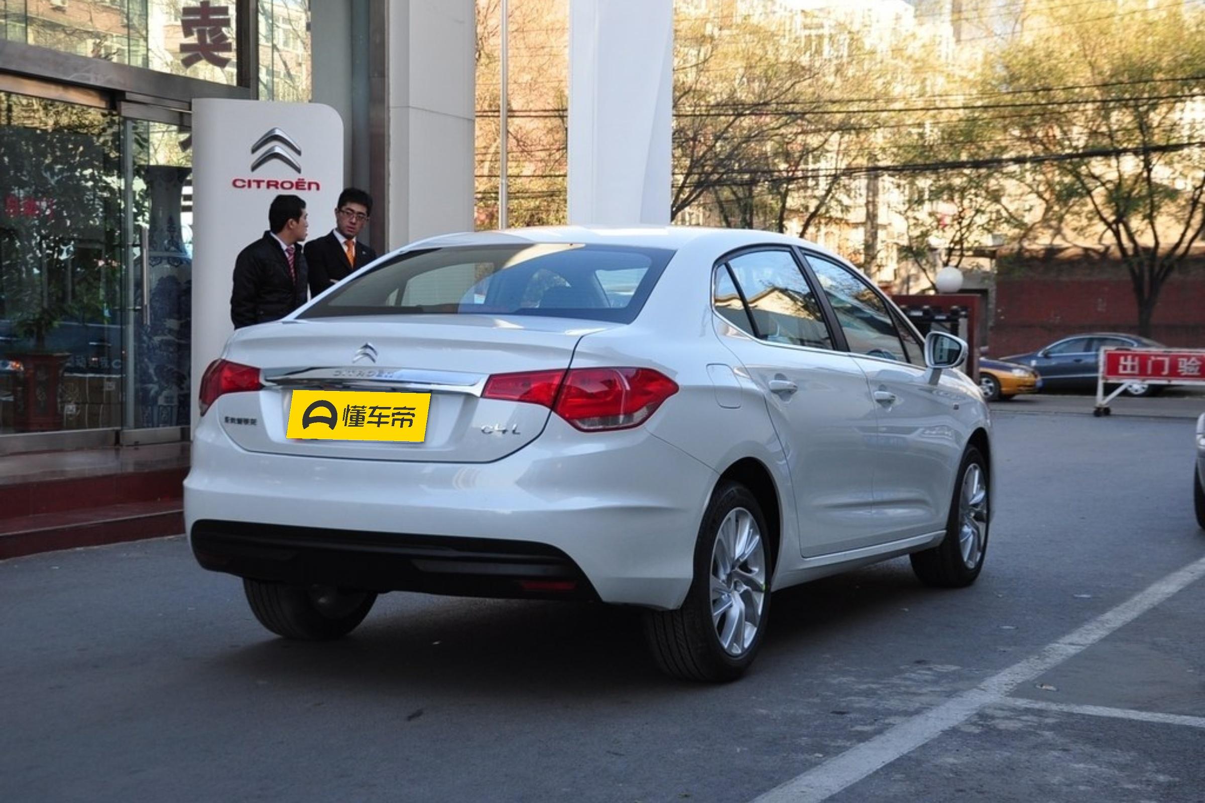 雪铁龙C4L 2013款 1.6THP 自动劲智版图片_雪铁龙_2/54张图片_汽车外观图库_懂车帝
