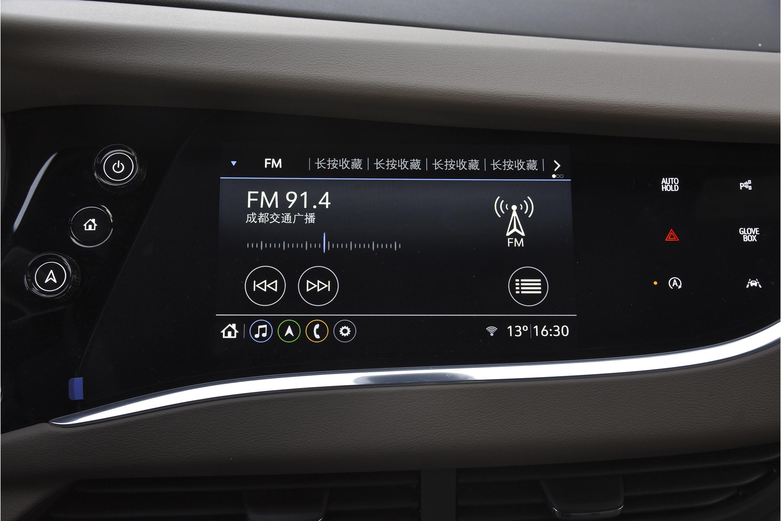 昂科旗 2022款 652T 四驱尊享旗舰型 七座图片_别克_3/71张图片_汽车内饰图库_懂车帝