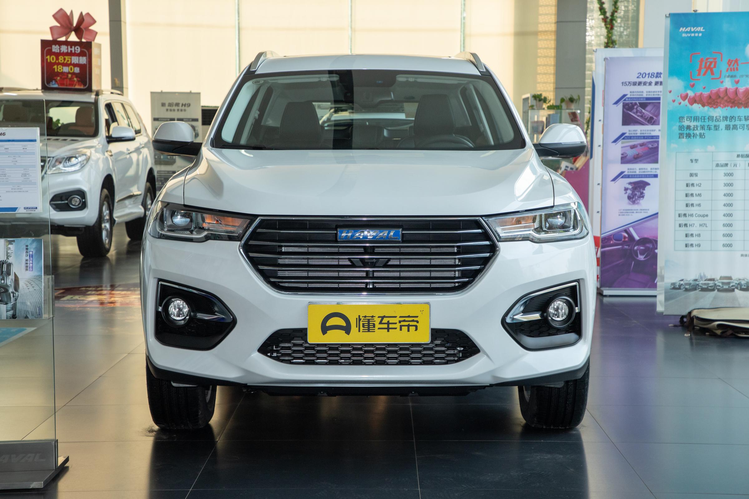 哈弗H6 2019款 蓝标 1.5GDIT 自动冠军版图片_哈弗_1/55张图片_汽车外观图库_懂车帝