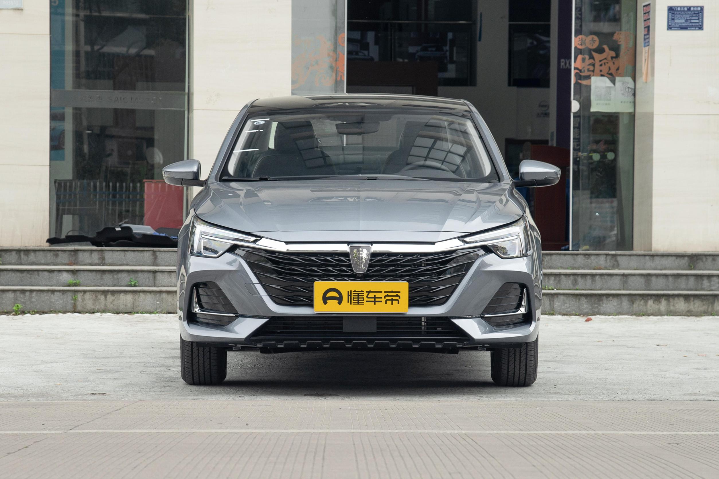 荣威i6 MAX EV 2022款 500天幕尊享版图片_荣威_5/53张图片_汽车外观图库_懂车帝