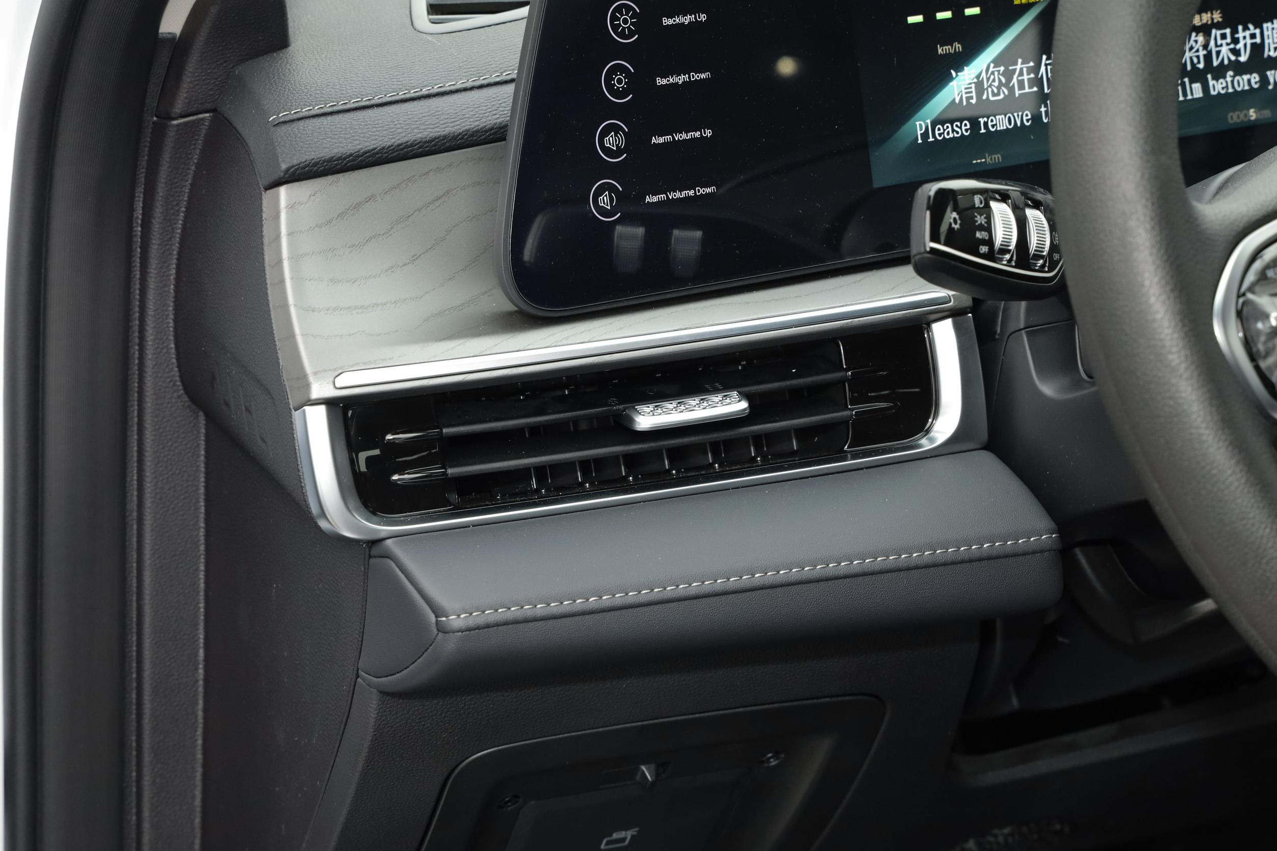 风云A8 2024款 127 逐风版图片_奇瑞_10/46张图片_汽车内饰图库_懂车帝