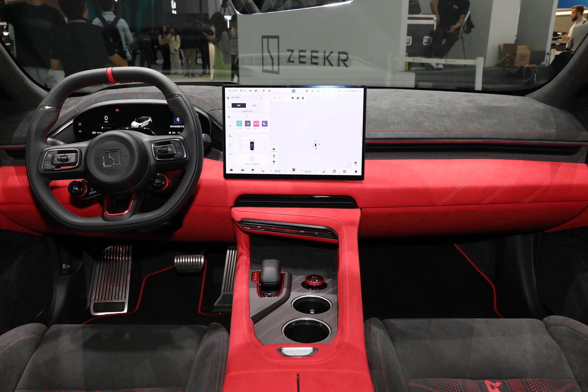 ZEEKR 001壁纸_ZEEKR 001_ZEEKR 001车展图片_5/101张图片_ZEEKR 001/整车车展图片_懂车帝