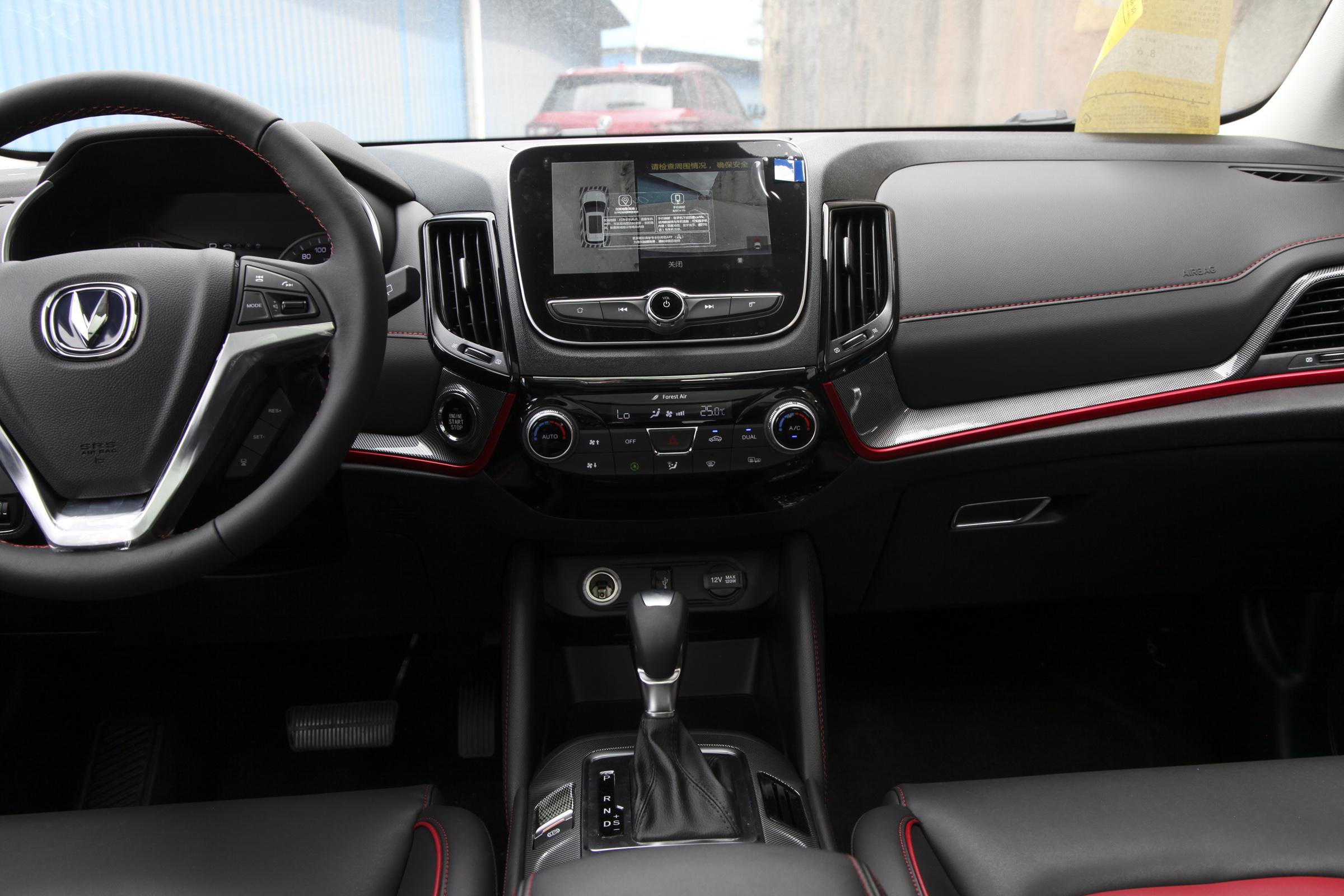 长安CS55 2017款 1.5T 自动炫耀型图片_长安_2/26张图片_汽车内饰图库_懂车帝