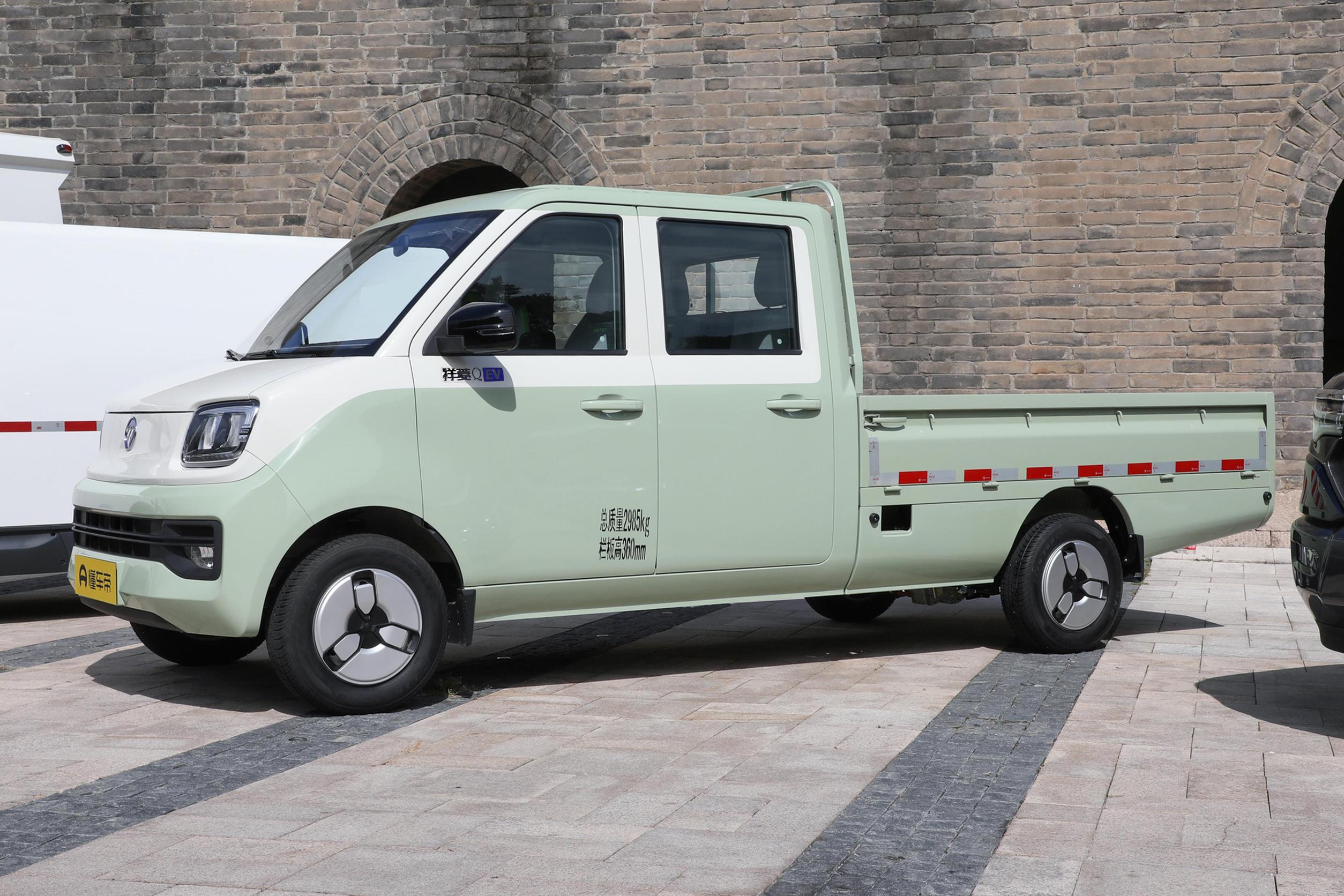 祥菱Q EV 2023款 宁德时代41.86kWh双排长轴图片_福田_2/58张图片_汽车外观图库_懂车帝