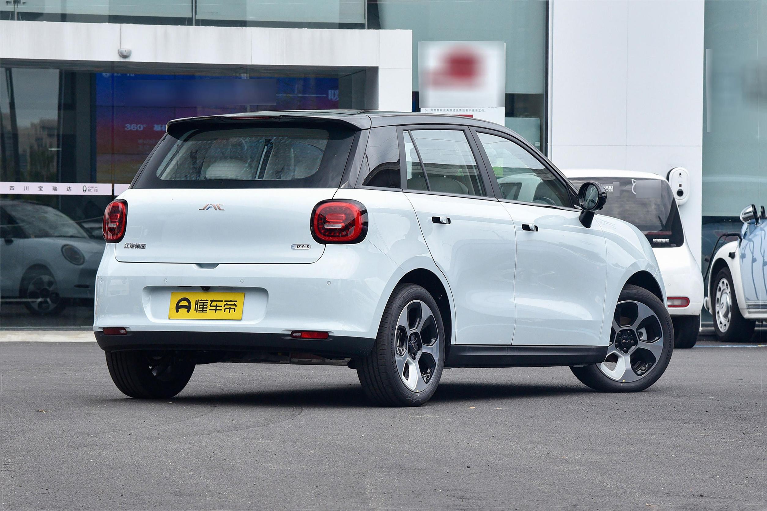 钇为3 2023款 505km Pro+图片_江淮钇为_1/299张图片_汽车外观图库_懂车帝
