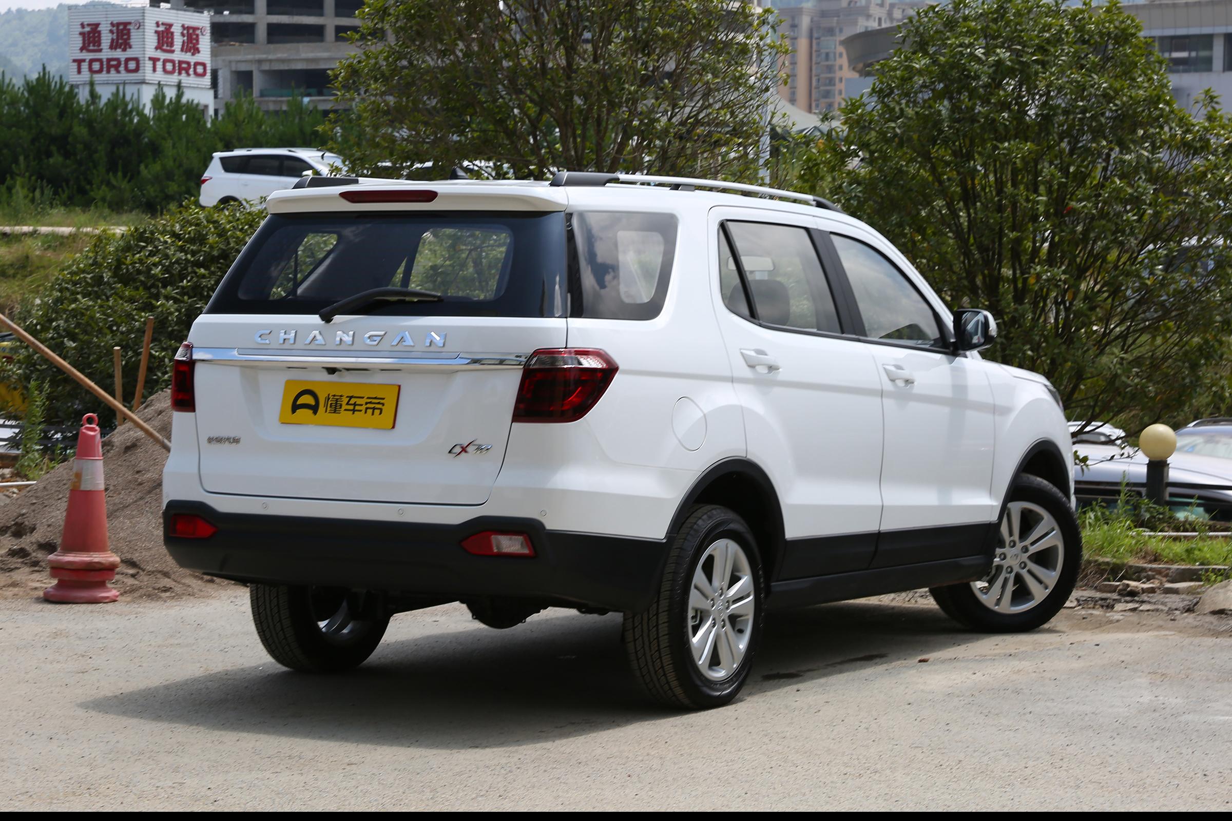 长安欧尚CX70 2019款 1.6L 手动旗舰型图片_长安欧尚_4/40张图片_汽车外观图库_懂车帝