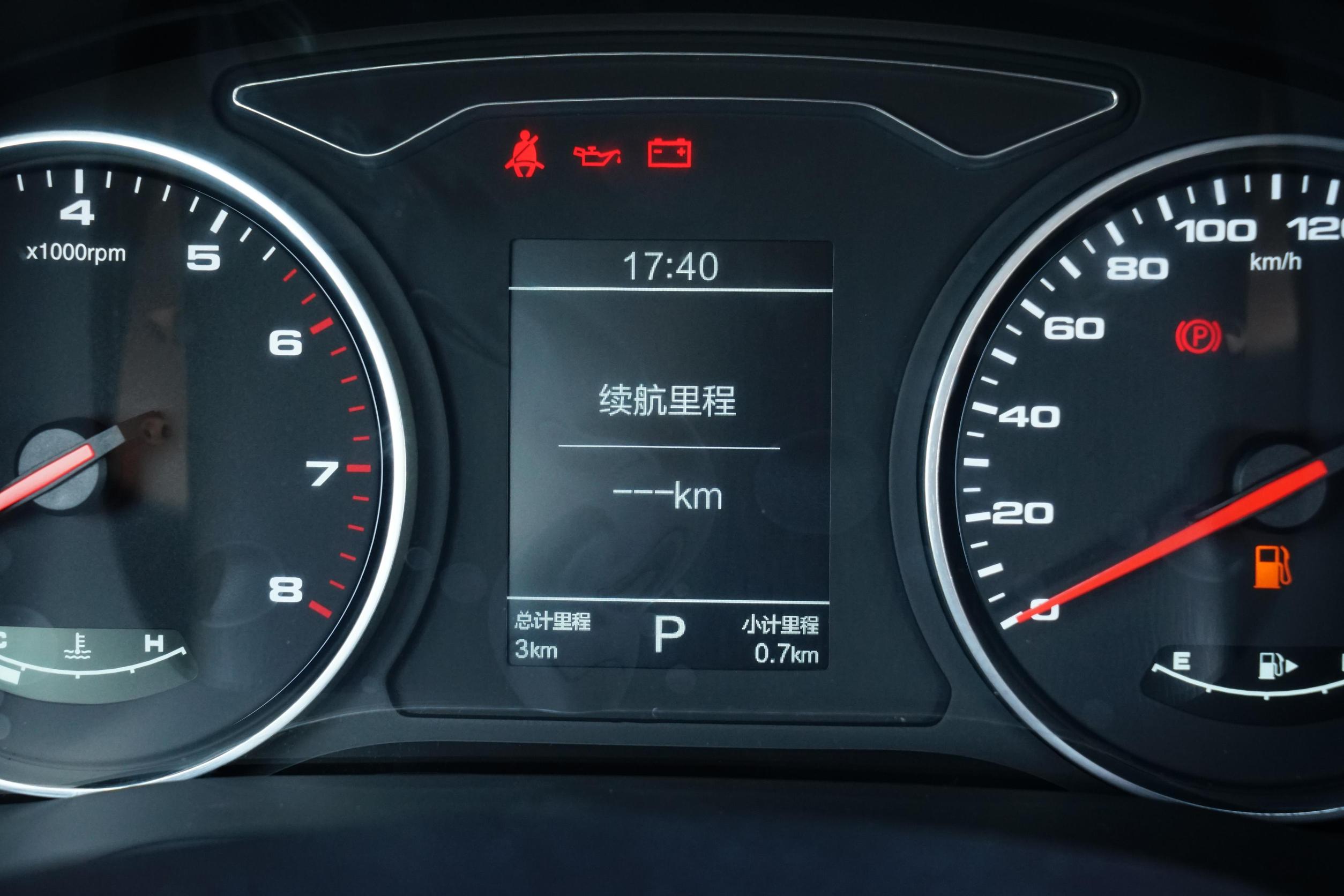 江淮A5 PLUS 2023款 1.5T CVT舒适版图片_江淮汽车_2/37张图片_汽车内饰图库_懂车帝