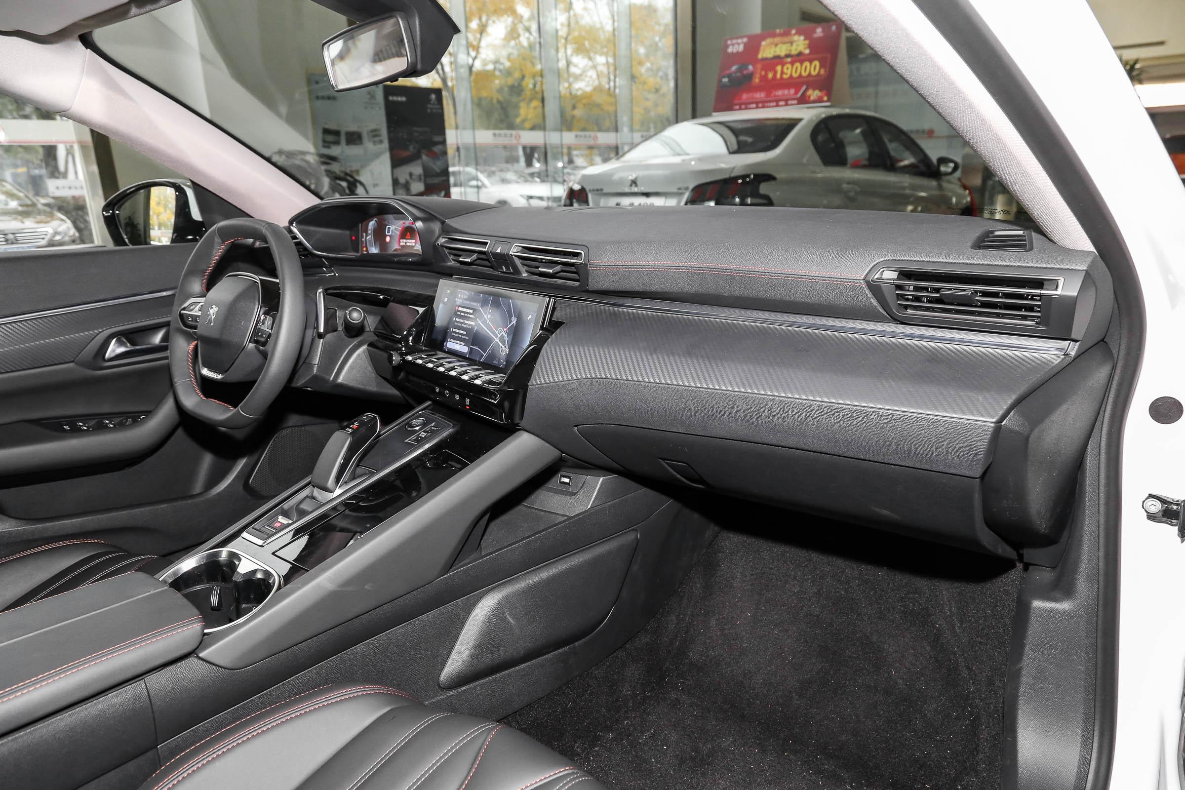 标致508L PHEV 2021款 1.6T 科技版图片_标致_34/41张图片_汽车内饰图库_懂车帝