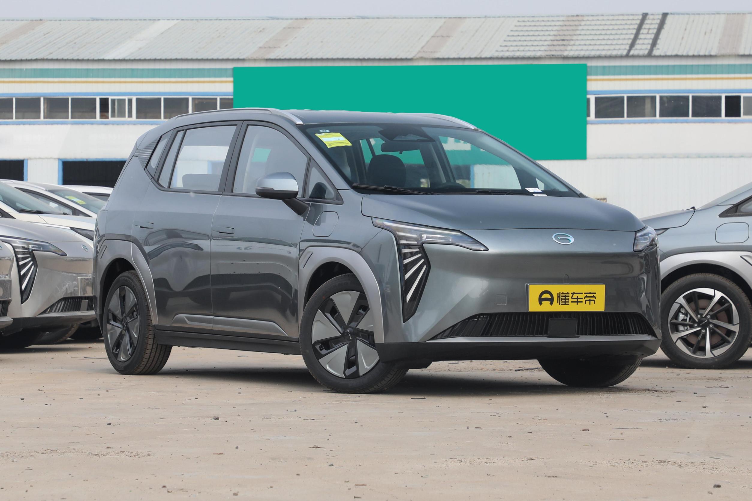 AION Y 2023款 Plus 610 乐享版 磷酸铁锂图片_埃安_1/67张图片_汽车外观图库_懂车帝