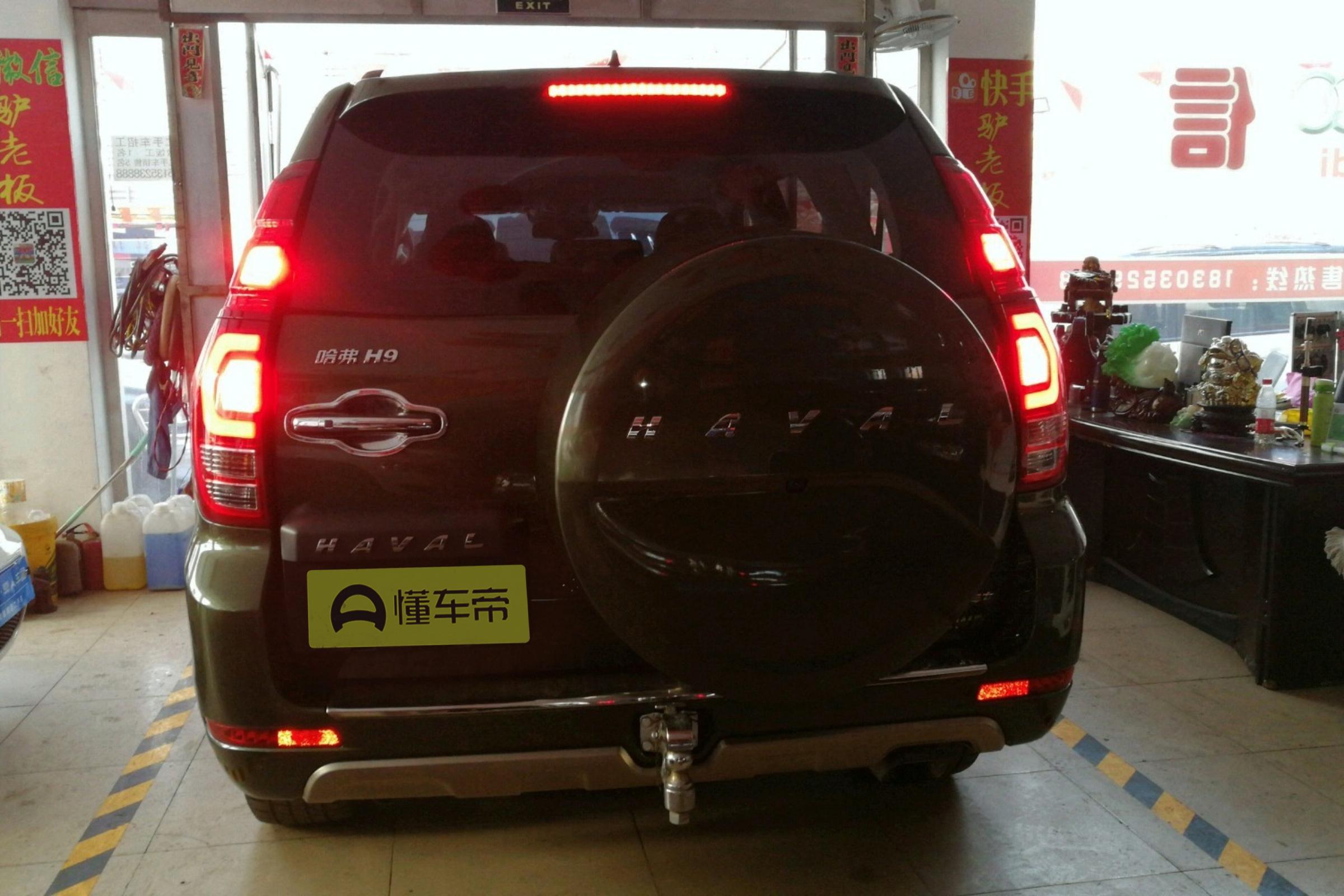 哈弗H9 2016款 2.0T 四驱尊贵型 7座图片_哈弗_5/10张图片_汽车外观图库_懂车帝