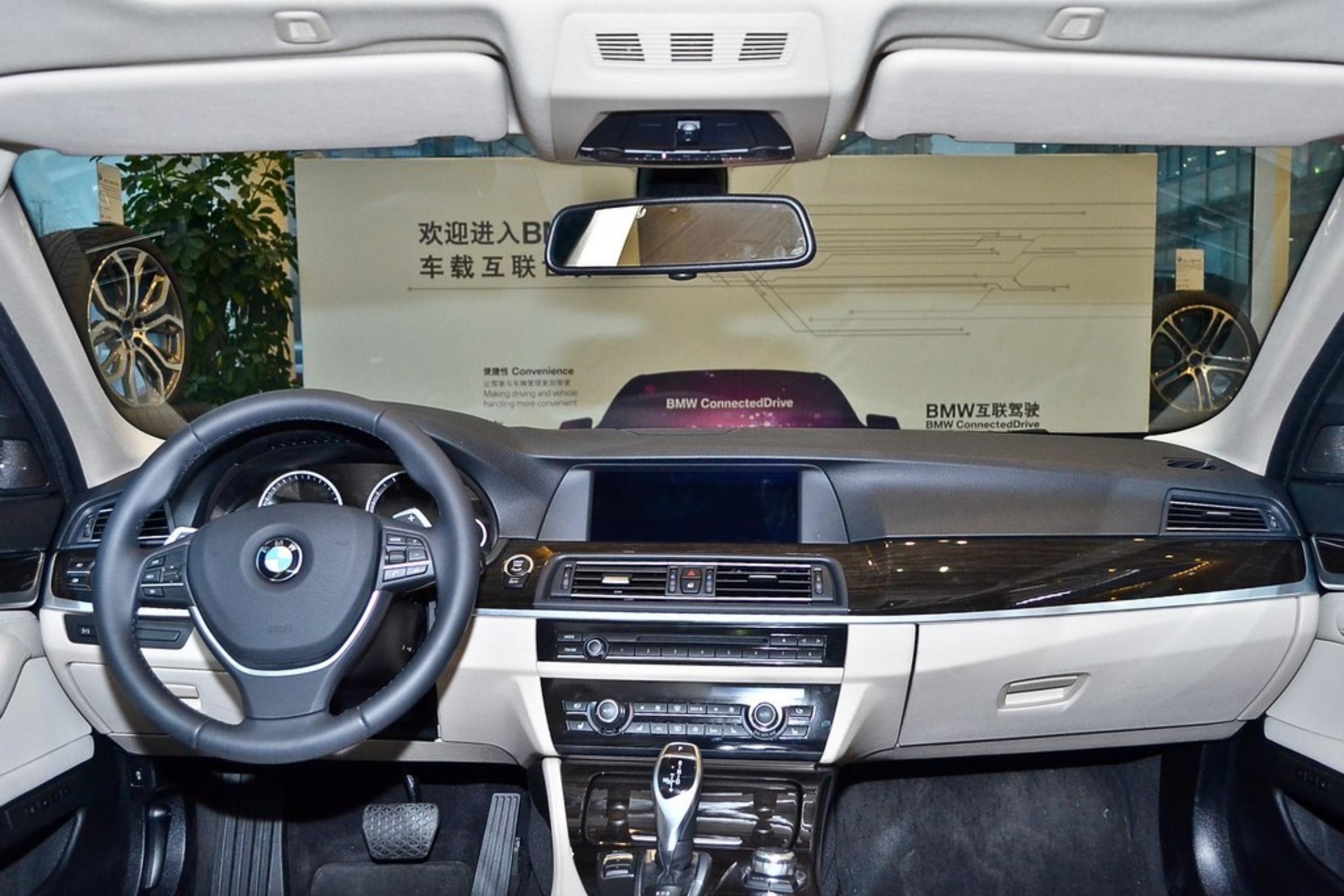 宝马5系 2013款 535Li 行政型图片_宝马_1/42张图片_汽车内饰图库_懂车帝
