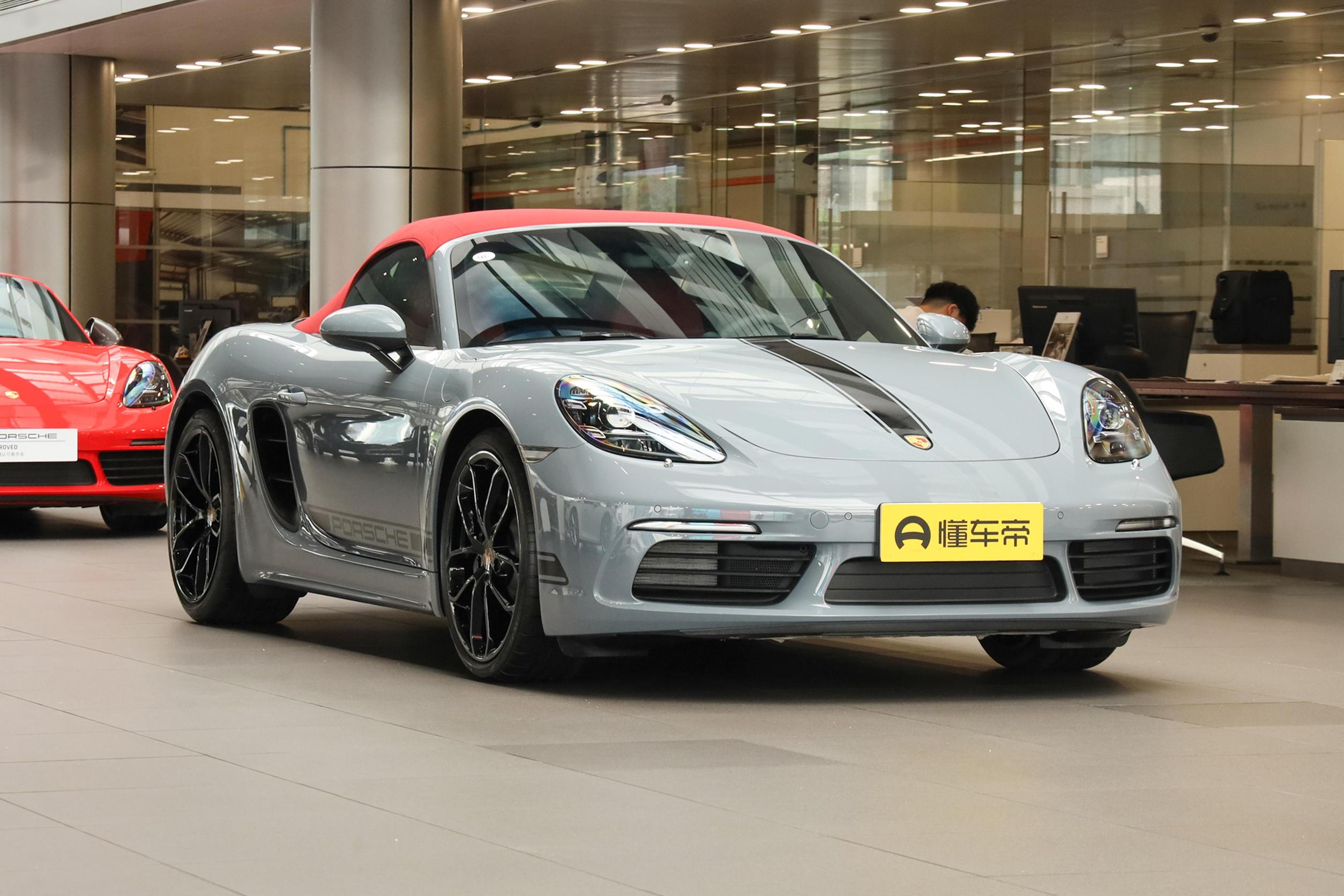 保时捷718 2023款 Boxster Style Edition 2.0T图片_保时捷_2/67张图片_汽车外观图库_懂车帝