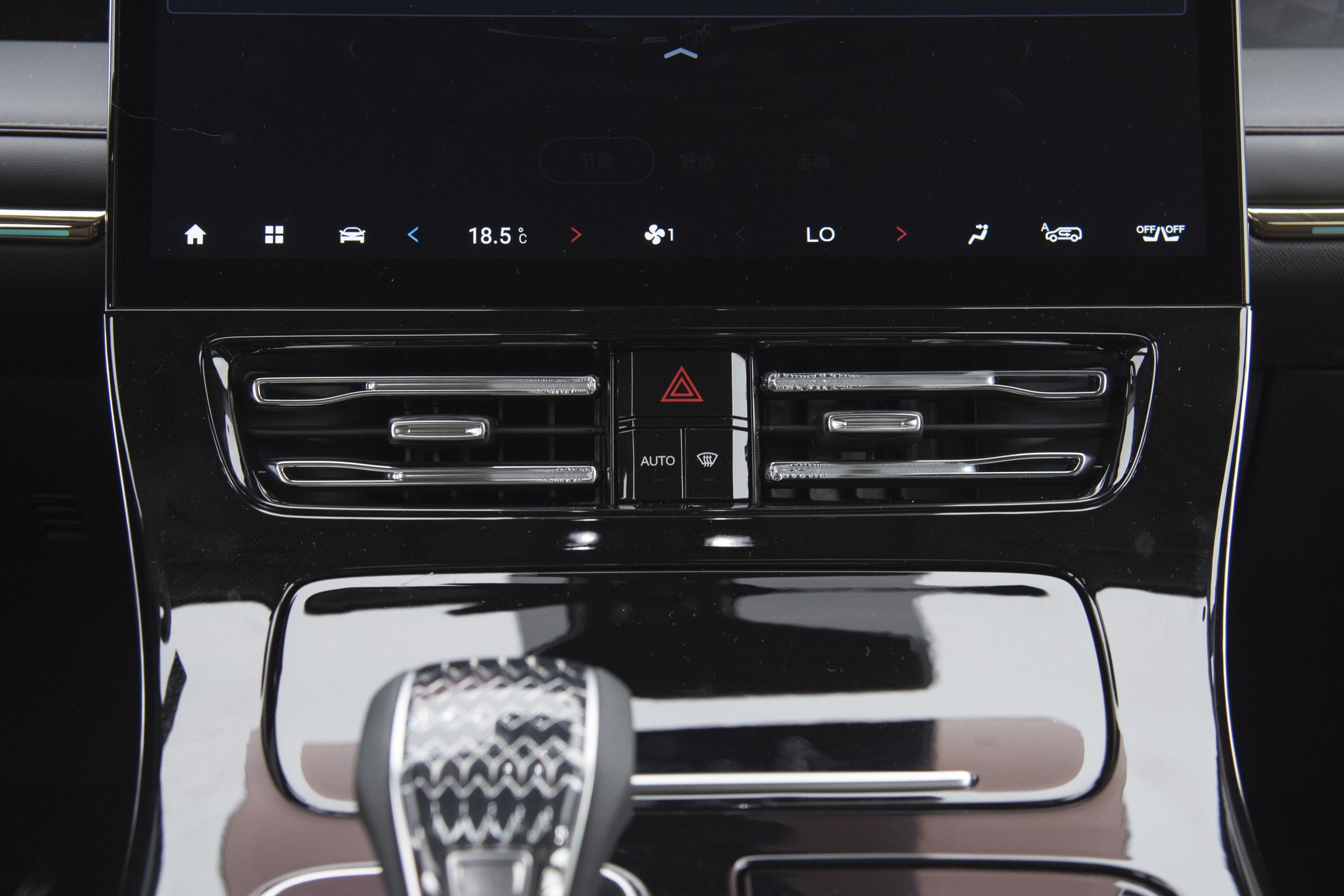 传祺M8 2024款 大师系列 2.0TGDI 至尊版图片_广汽传祺_1/58张图片_汽车内饰图库_懂车帝
