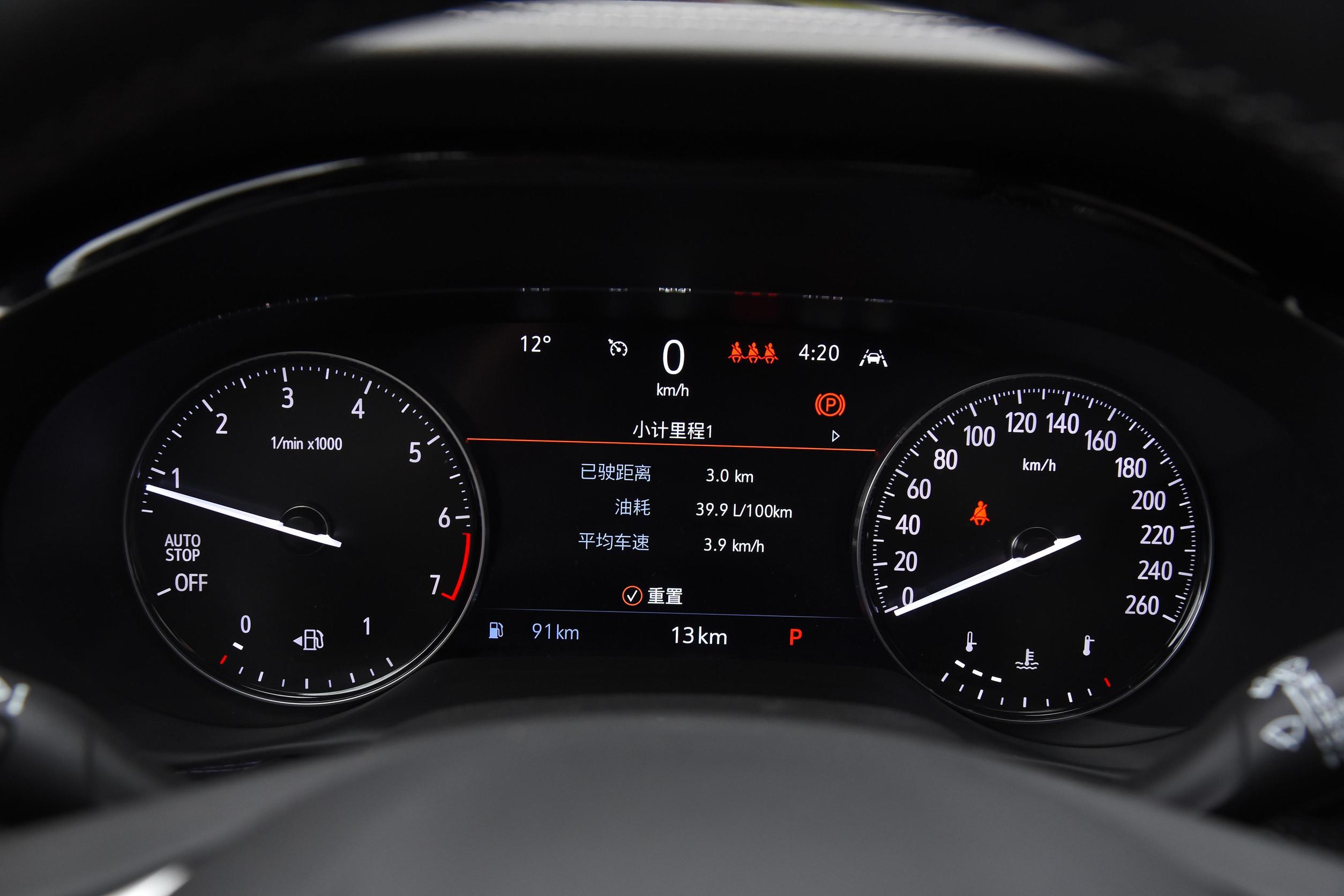 昂科威 2023款 昂科威Plus 652T 五座豪华型图片_别克_1/55张图片_汽车内饰图库_懂车帝