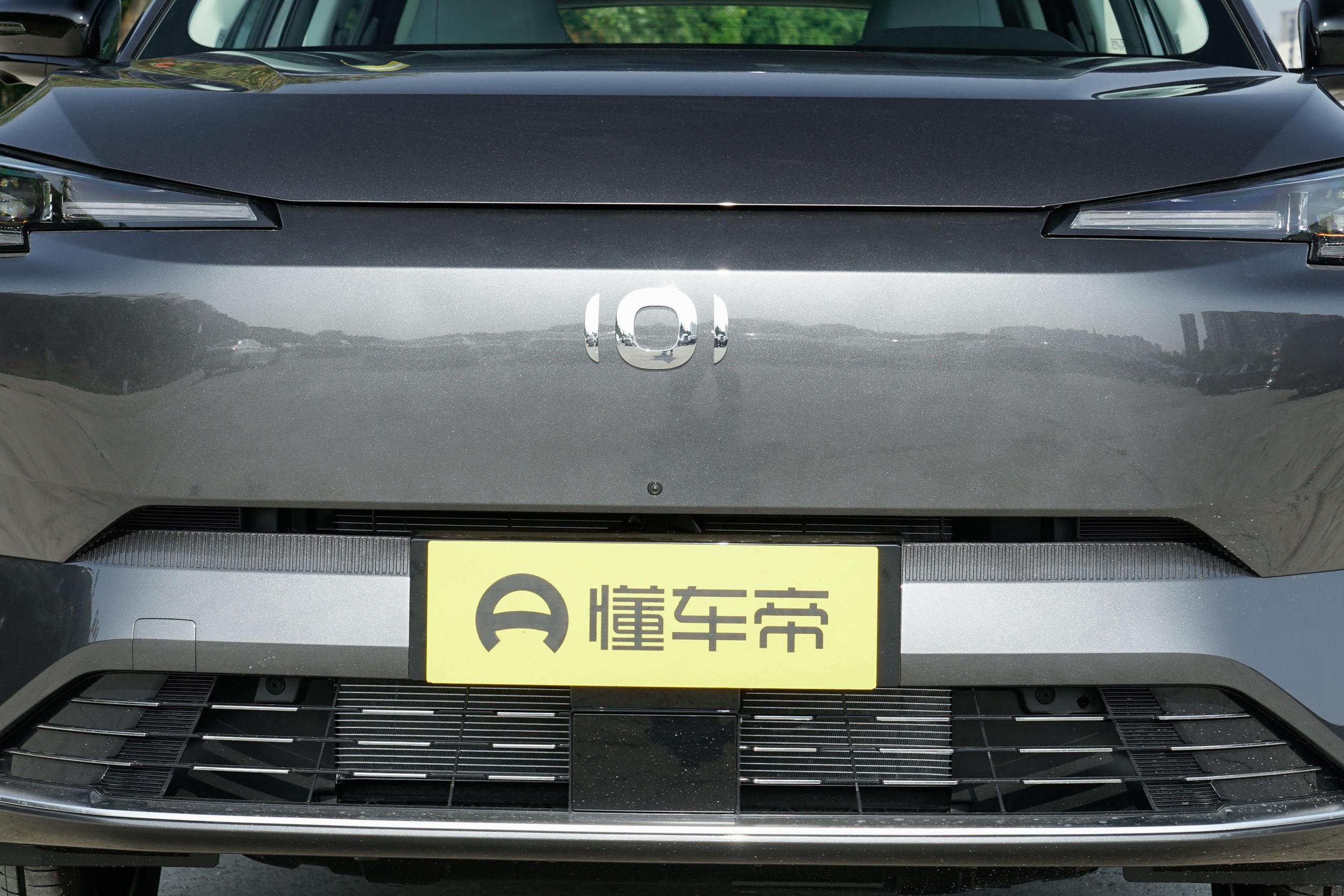 长安启源Q05 2024款 125 Pro图片_长安启源_1/61张图片_汽车外观图库_懂车帝